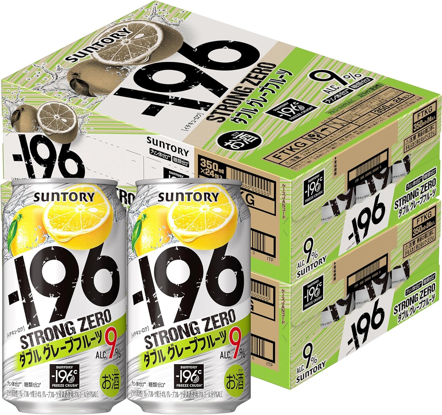 Amazon.co.jp: 【糖類ゼロ プリン体ゼロ】-196 ストロングゼロ ダブルグレープフルーツ [サントリーチューハイ 350ml 48本 ] イチキューロク : 食品・飲料・お酒