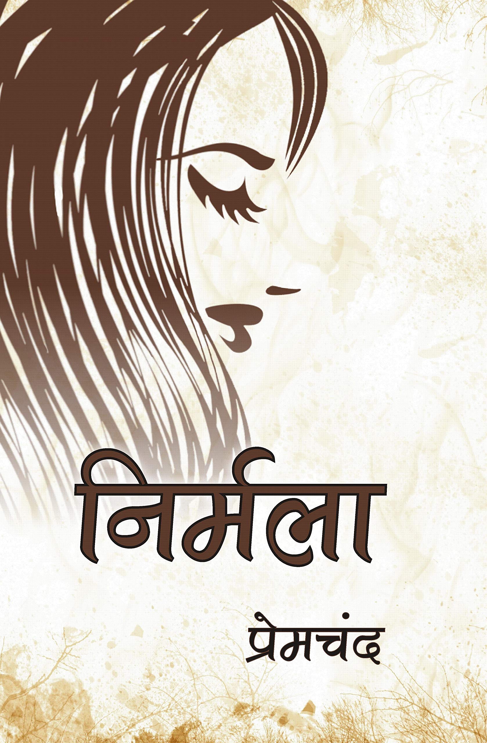 Buy Nirmala Book Online at Low Prices in India | Nirmala Reviews ...