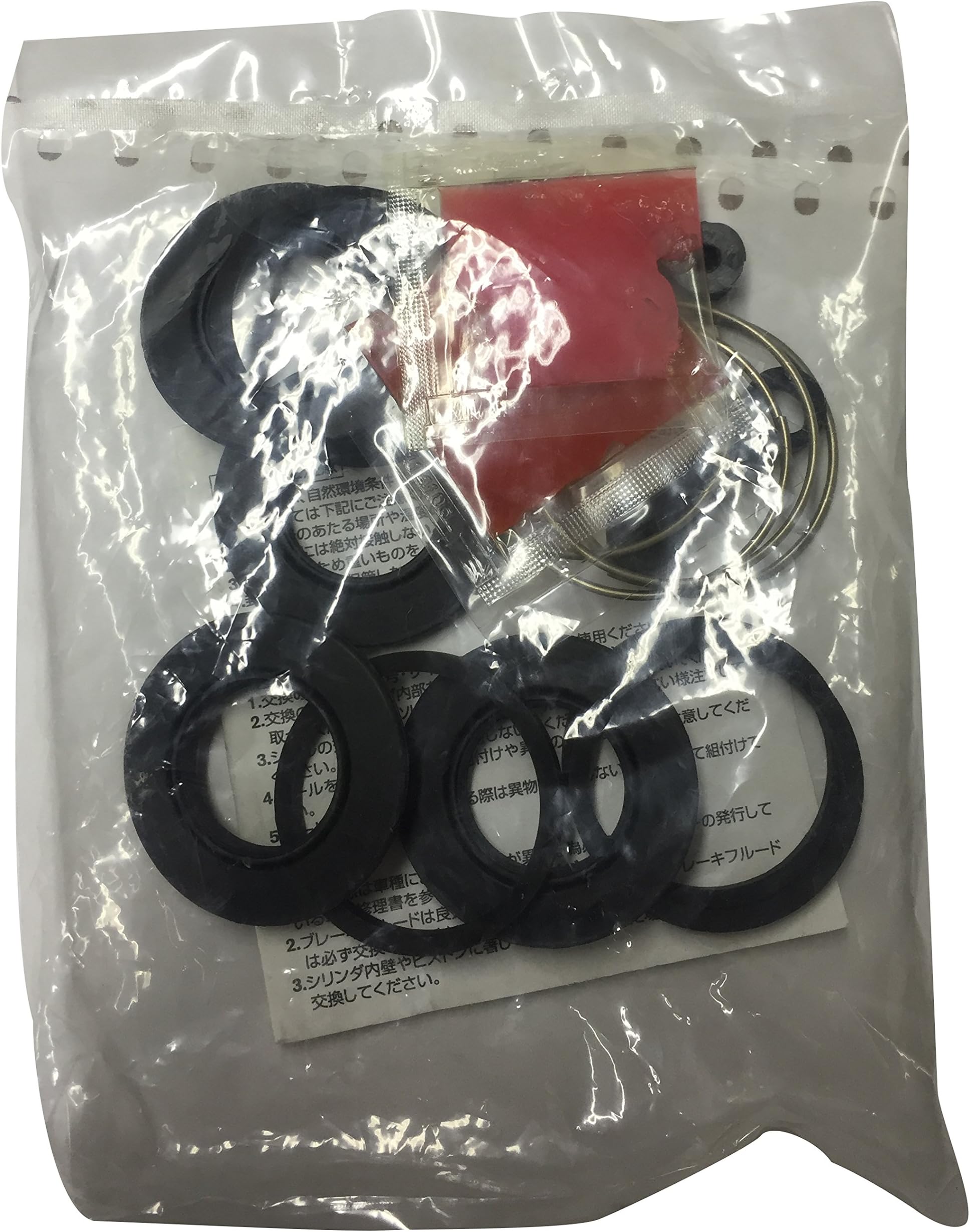 Amazon | Miyaco A-302P ミヤコ自動車 A-302P リア キャリパーシール キット 日産車用 スカイライン フェアレディZ ER33 GZ32 Z32 HZ32 ...