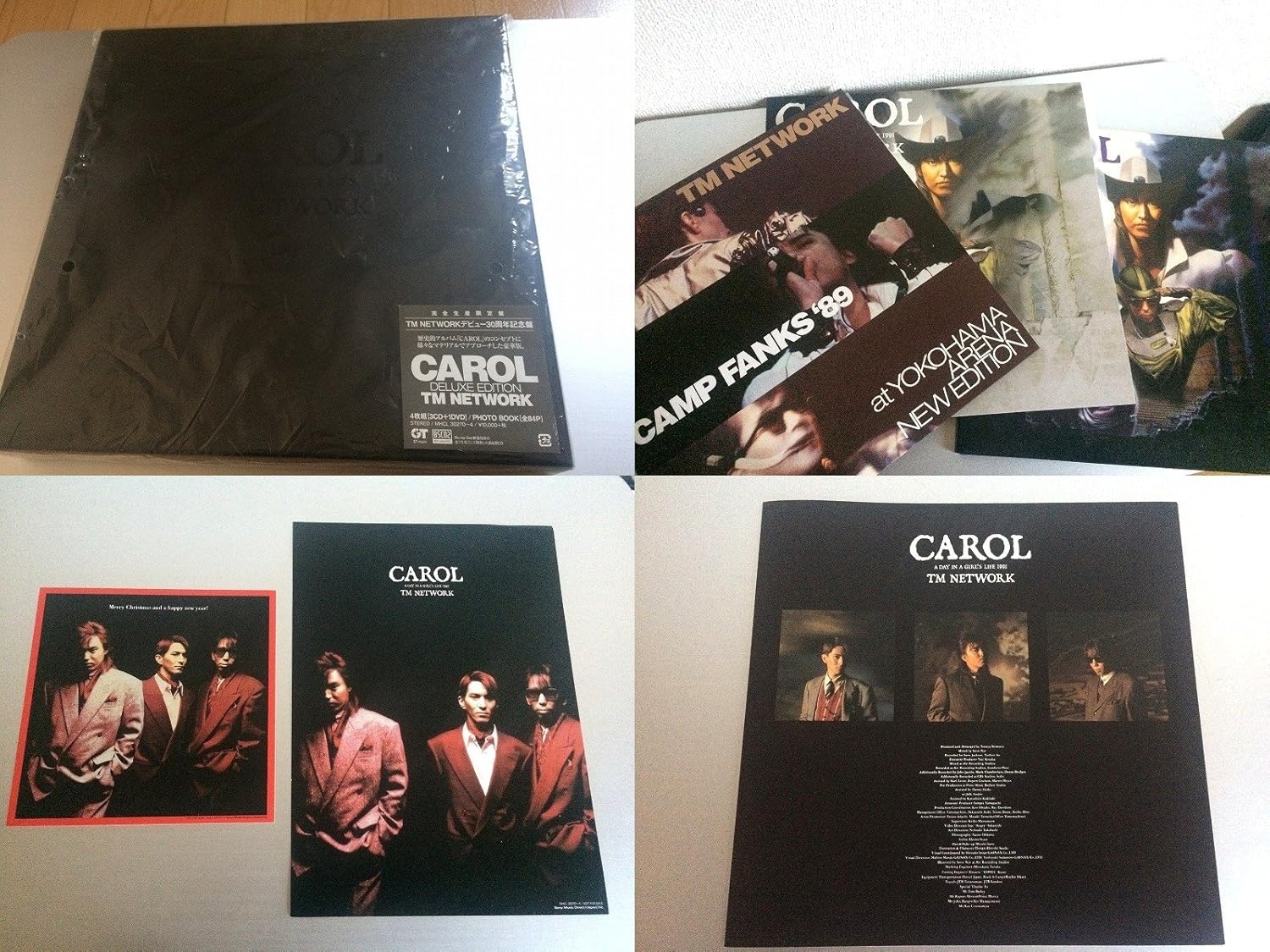 CAROL DELUXE EDITION(DVD付): Amazon.ca: Music