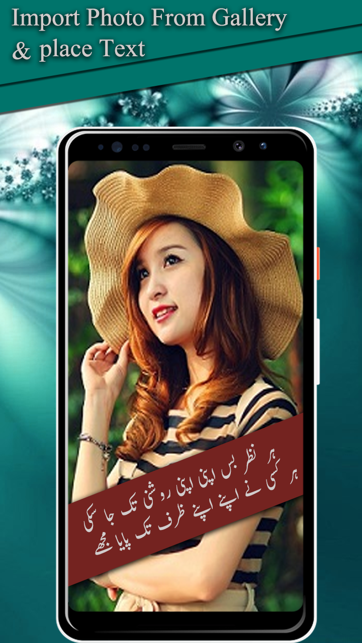 Photo Editor: Urdu Text On Photo - App on Amazon Appstore