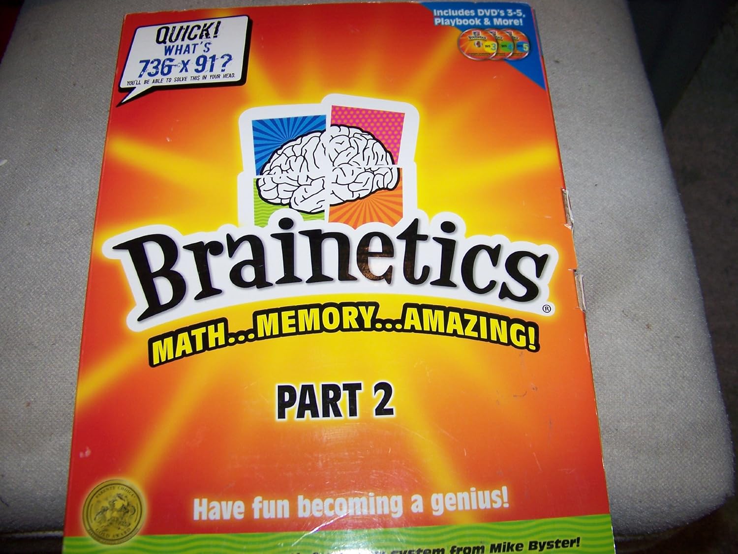 Amazon.com: Brainetics Part 2