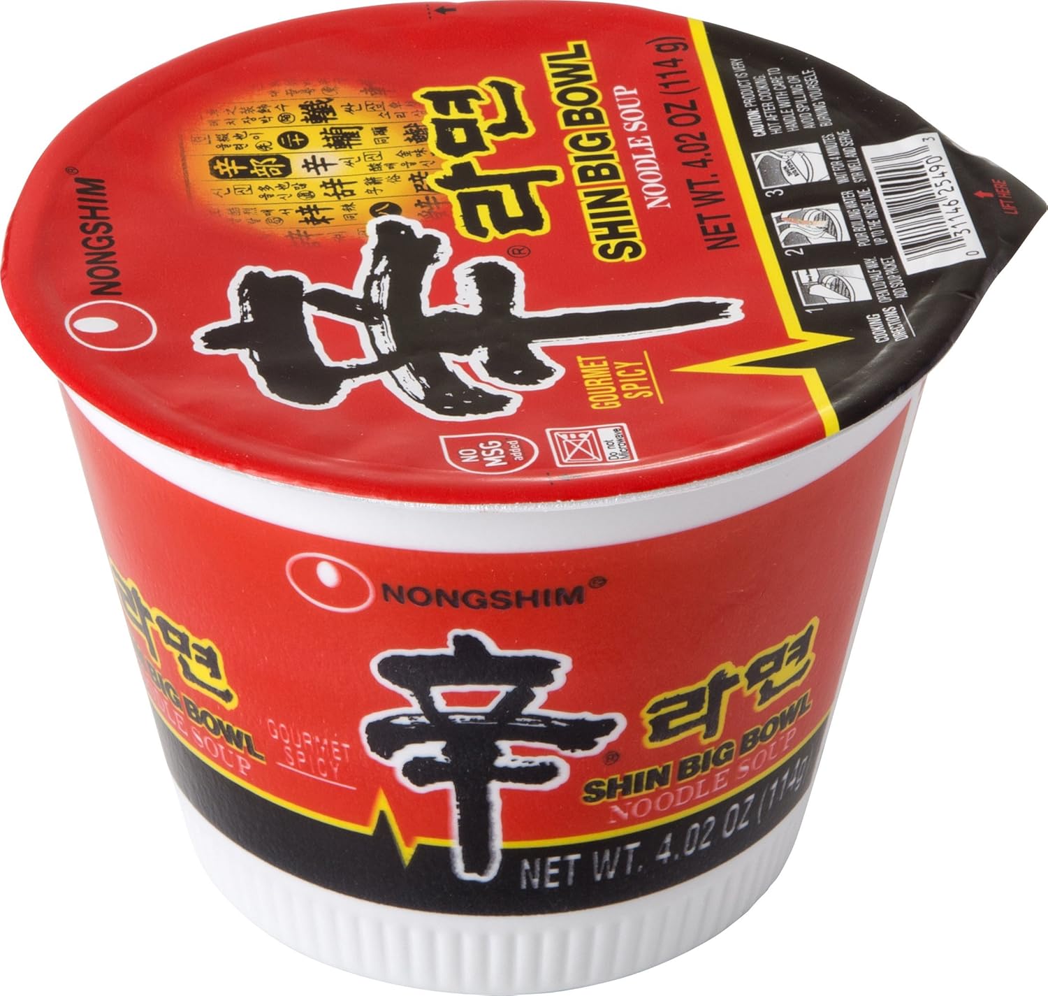 Nong Shim - Shin Cup Noodle Soup Bowl (Big Size) 4.02 Oz. by Nong Shim ...