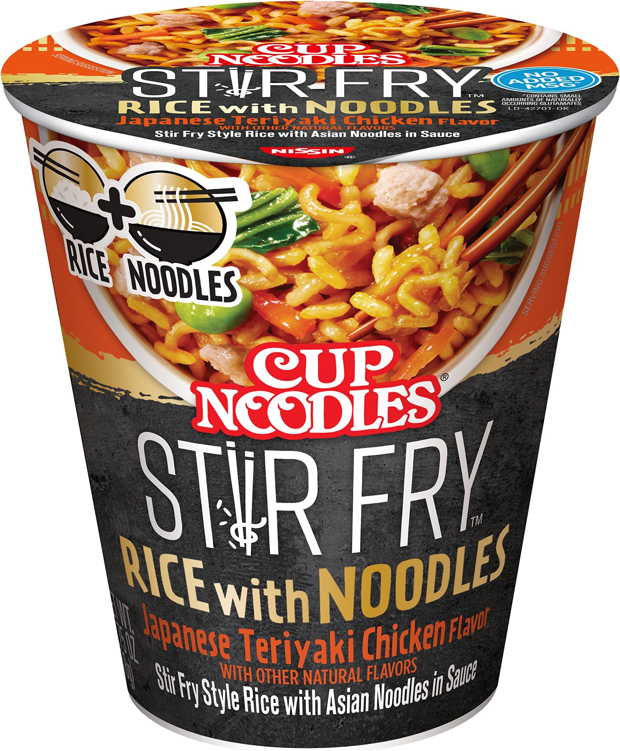 Amazon.com : Nissin Cup Noodles Stir Fry Rice with Noodles, Japanese ...