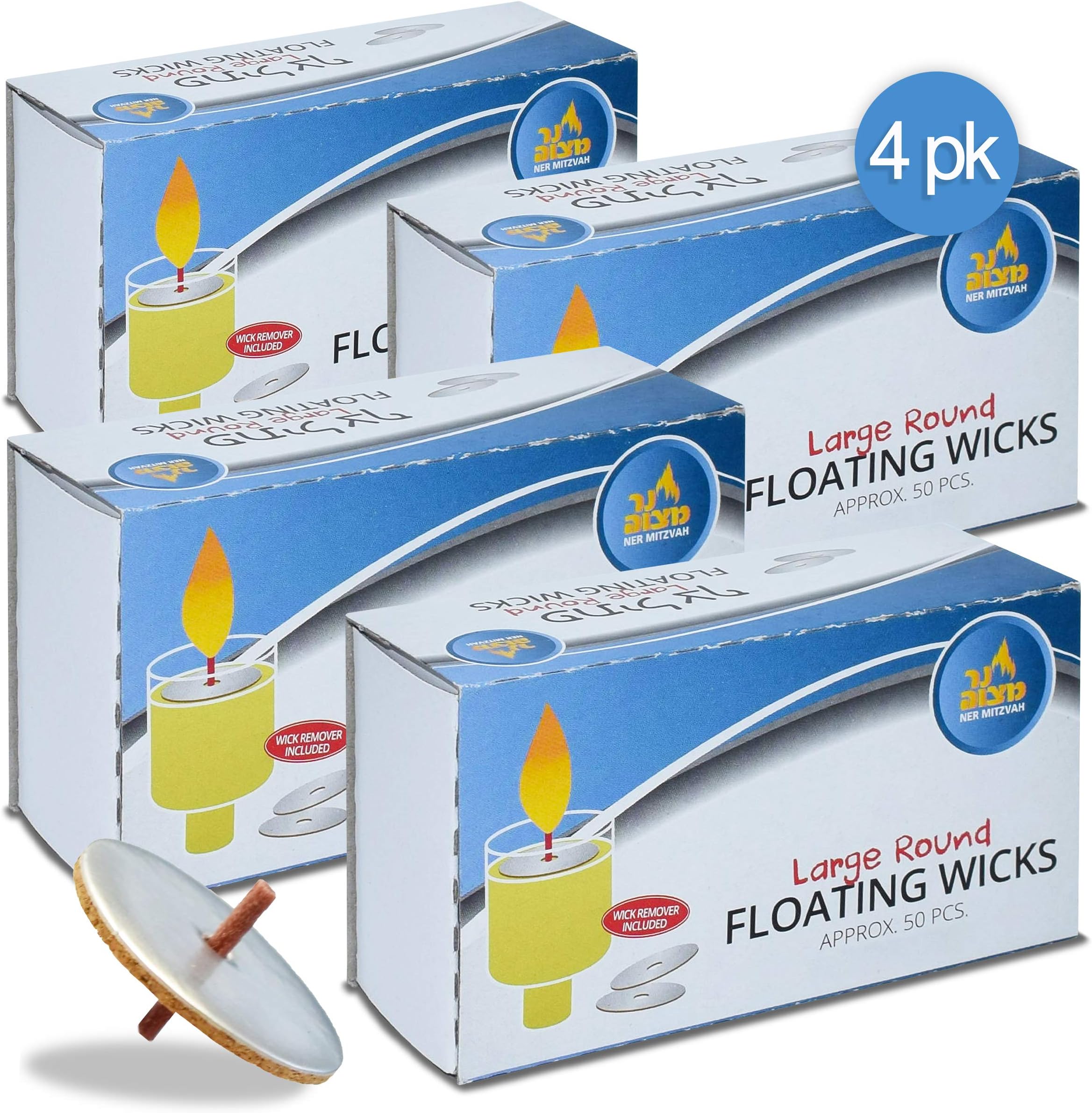 Amazon.com: Round Floating Wicks – 200 Count Tub (Approx.), Cotton ...