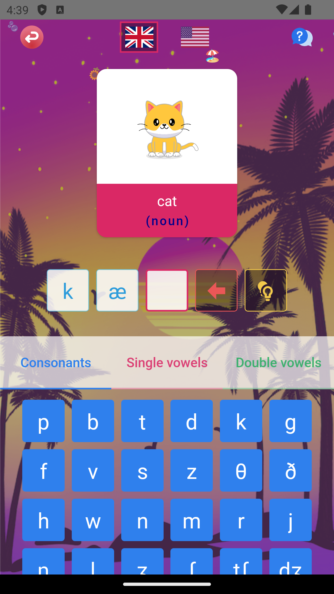 EFL - ESL Pronunciation - App on Amazon Appstore