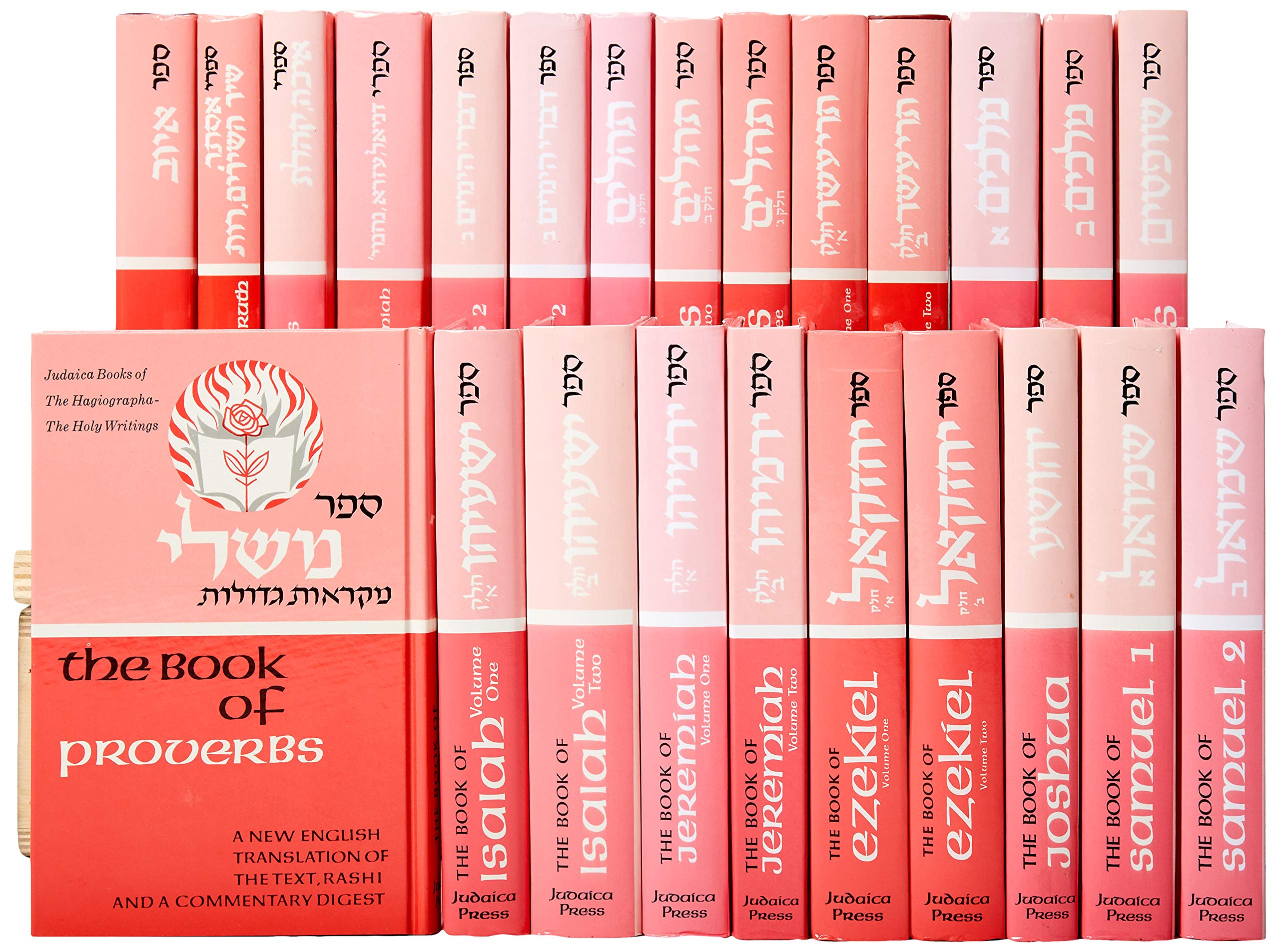 Books of Prophets & Holy Writings (24 Vol.): A. J. Rosenberg ...