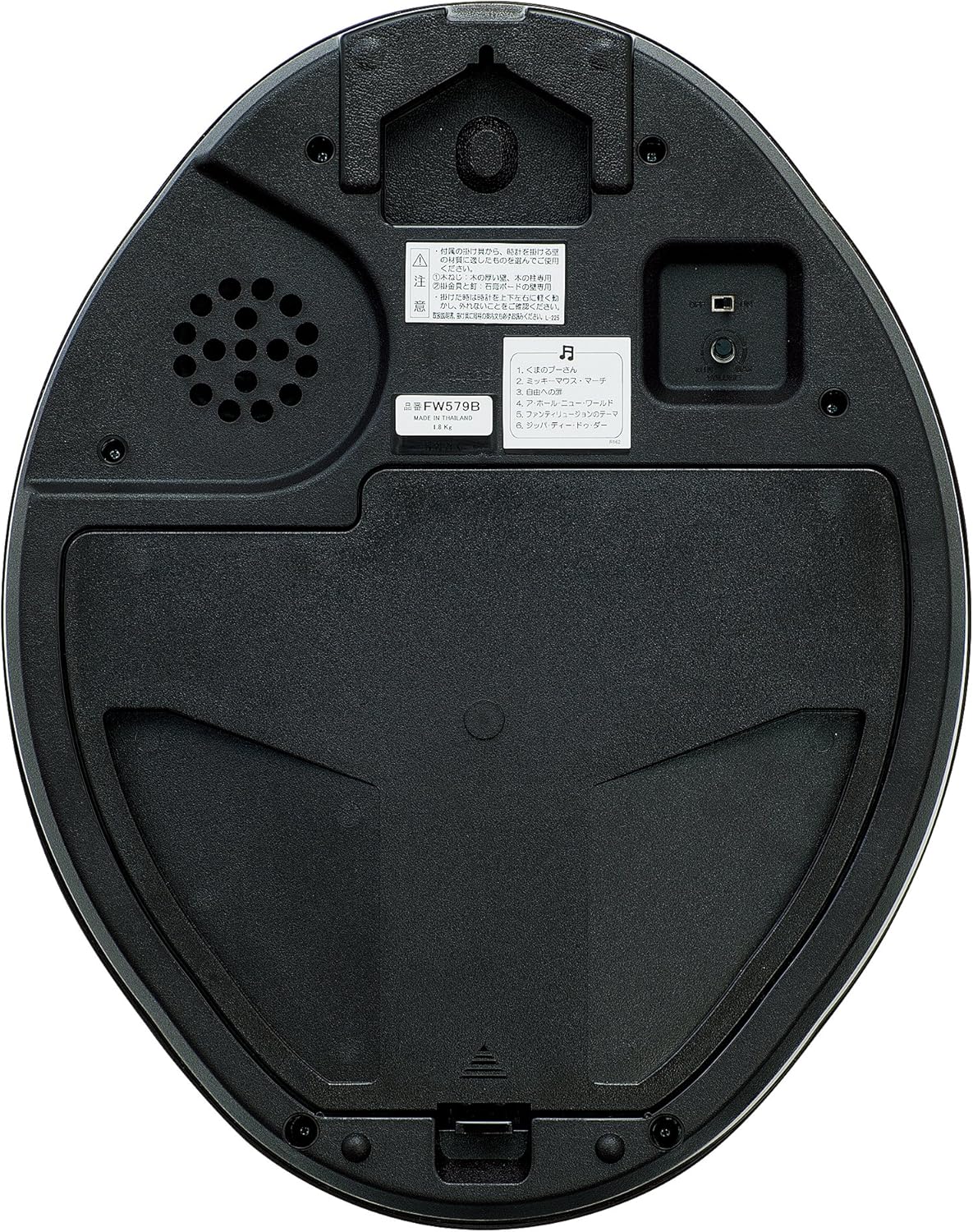 Seiko – Reloj de pared FW579B, personajes, Mickey Mouse de Disney ...