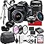 Amazon.com : Paging Zone-Canon intl EOS 4000D DSLR Camera with 18-55mm ...