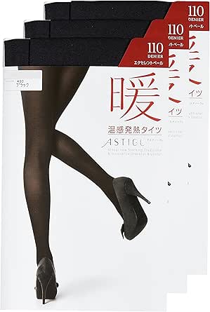 Amazon | [アツギ] タイツ ASTIGU(アスティーグ) 【暖】 温感発熱タイツ 110デニール 〈3足組〉 FP9110-3 レディース ブラック 日本 M~L (日本サイズM-L ...