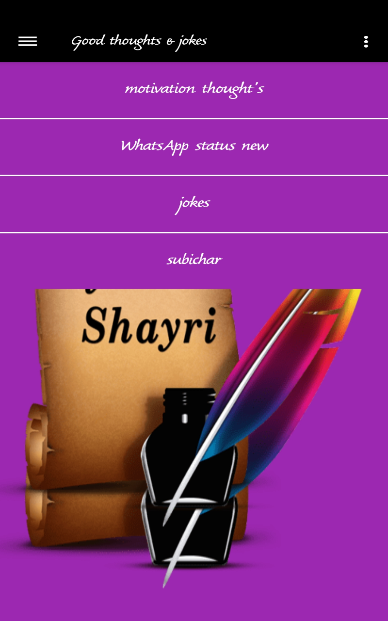 Good though and jokes - App on Amazon Appstore