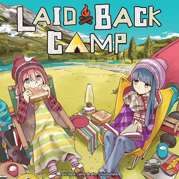 Amazon.com: Laid-Back Camp Vol. 14 eBook : Afro, Afro: Kindle Store