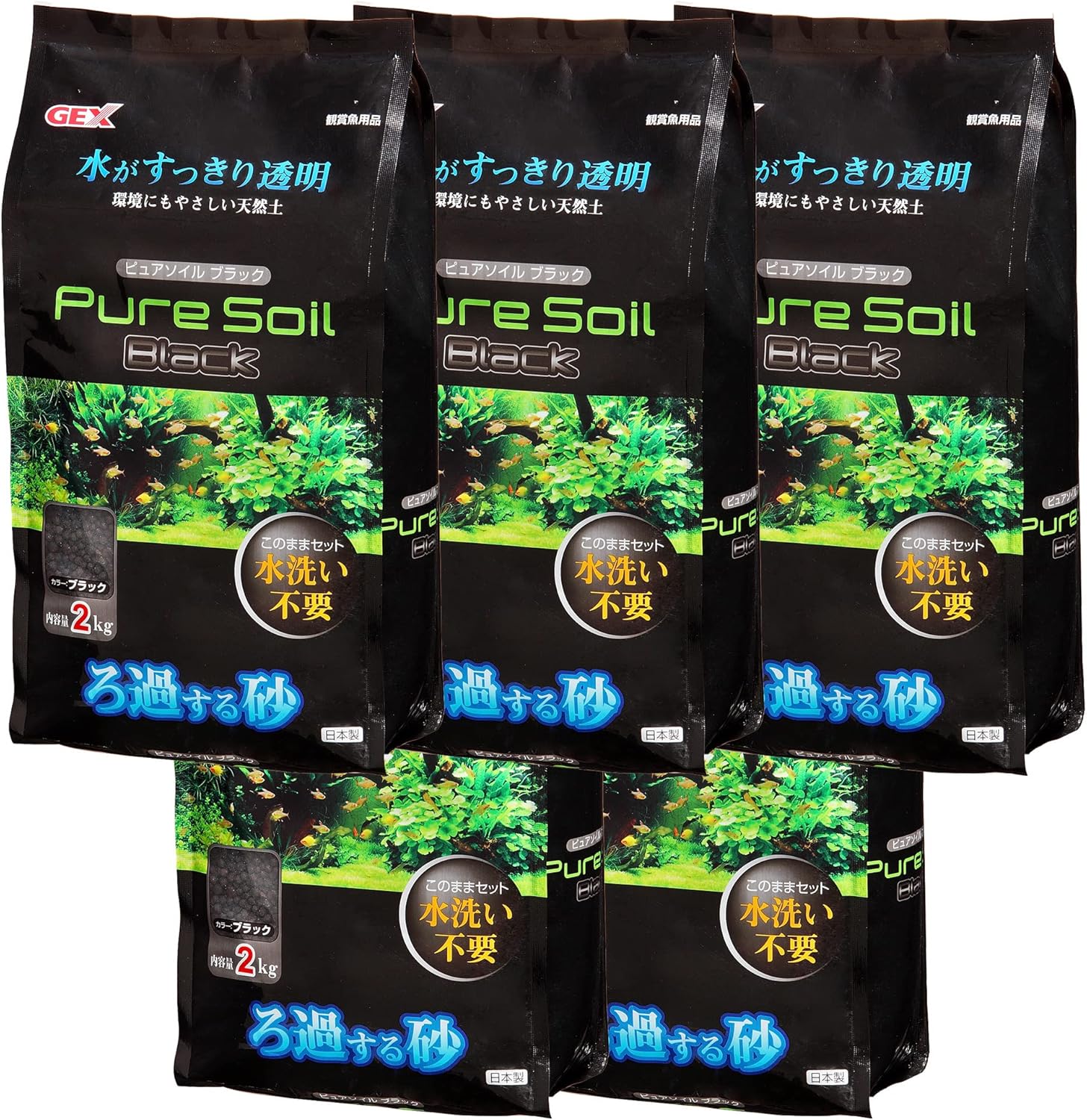 Amazon | ジェックス GEX ピュアソイル ブラック 水洗い不要 pH中性安定 天然土 ブラックカラー2kg×5個セット | GEX | 底床 通販