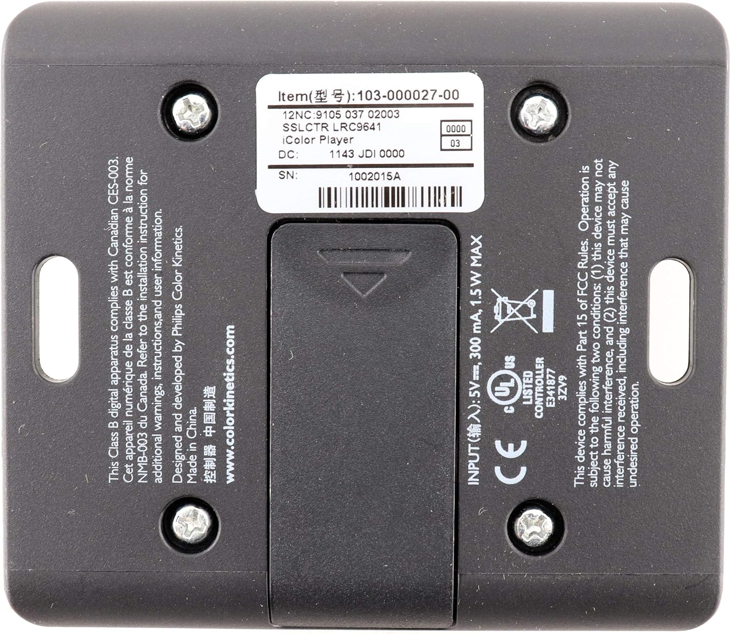 Buy Color Kinetics 103-000027-00 iColor Player DMX Controller Online at ...