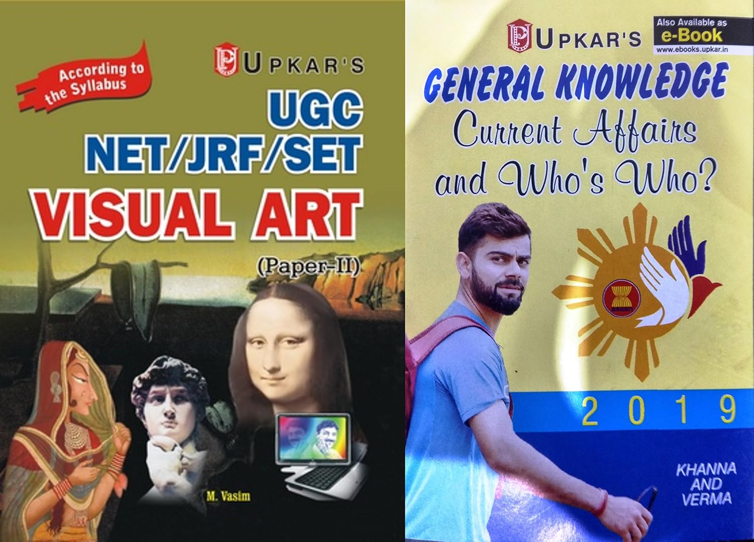 Buy UGC-NET/JRF/SET Visual Art (Paper-II) with General Knowledge Upkar ...