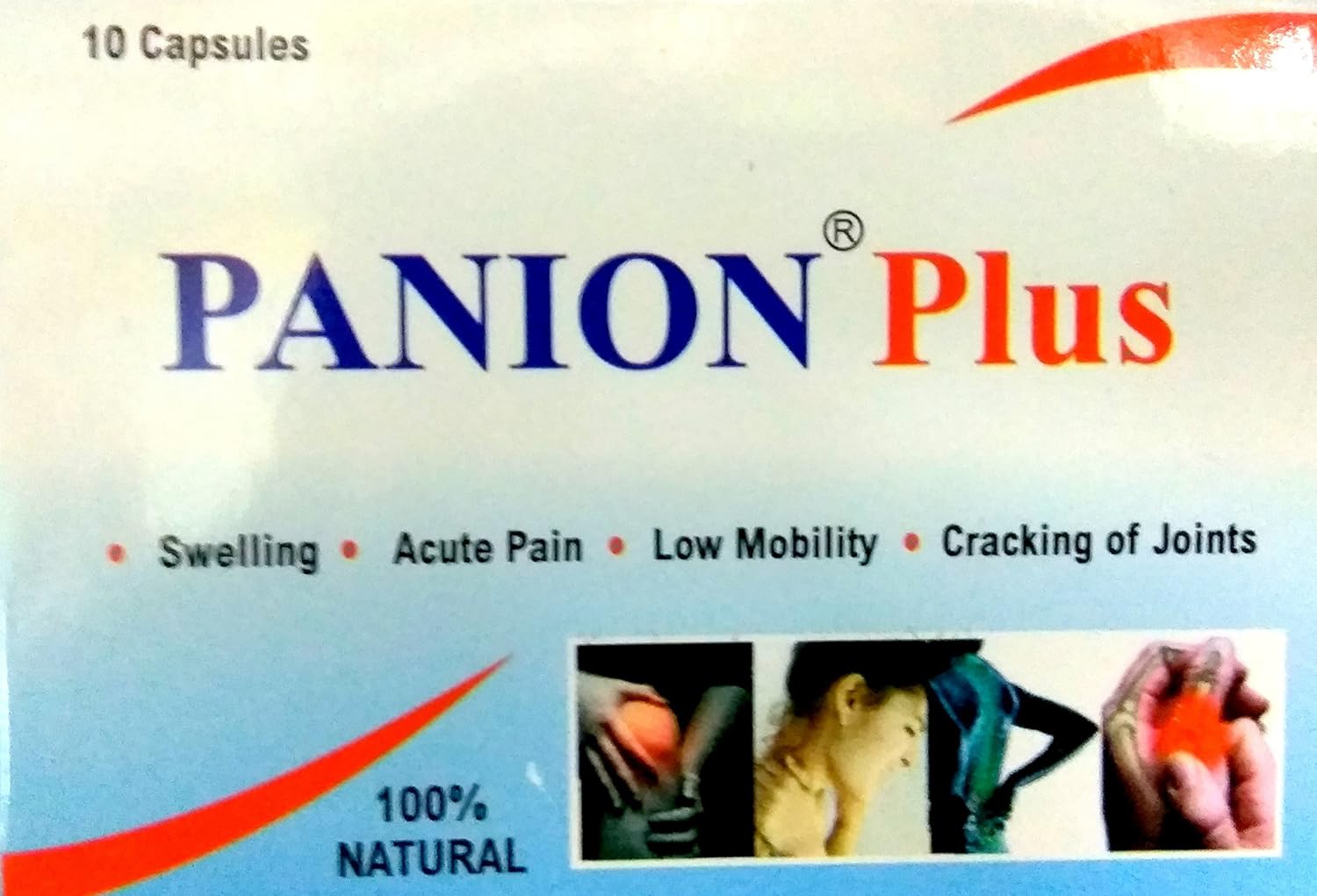 Panion Plus for Joint Pains-50 Capsules : Amazon.in: Health & Personal Care