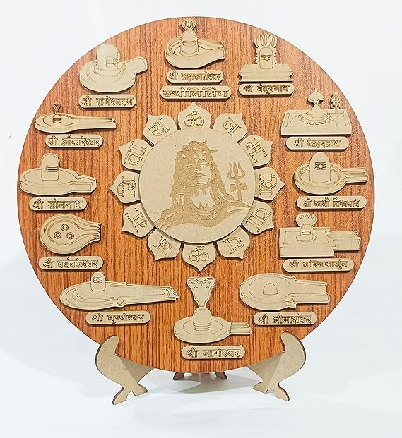 Buy Wooden Lord Shiva 12 jyotirlinga Darshan for Home,Temple,Office ...
