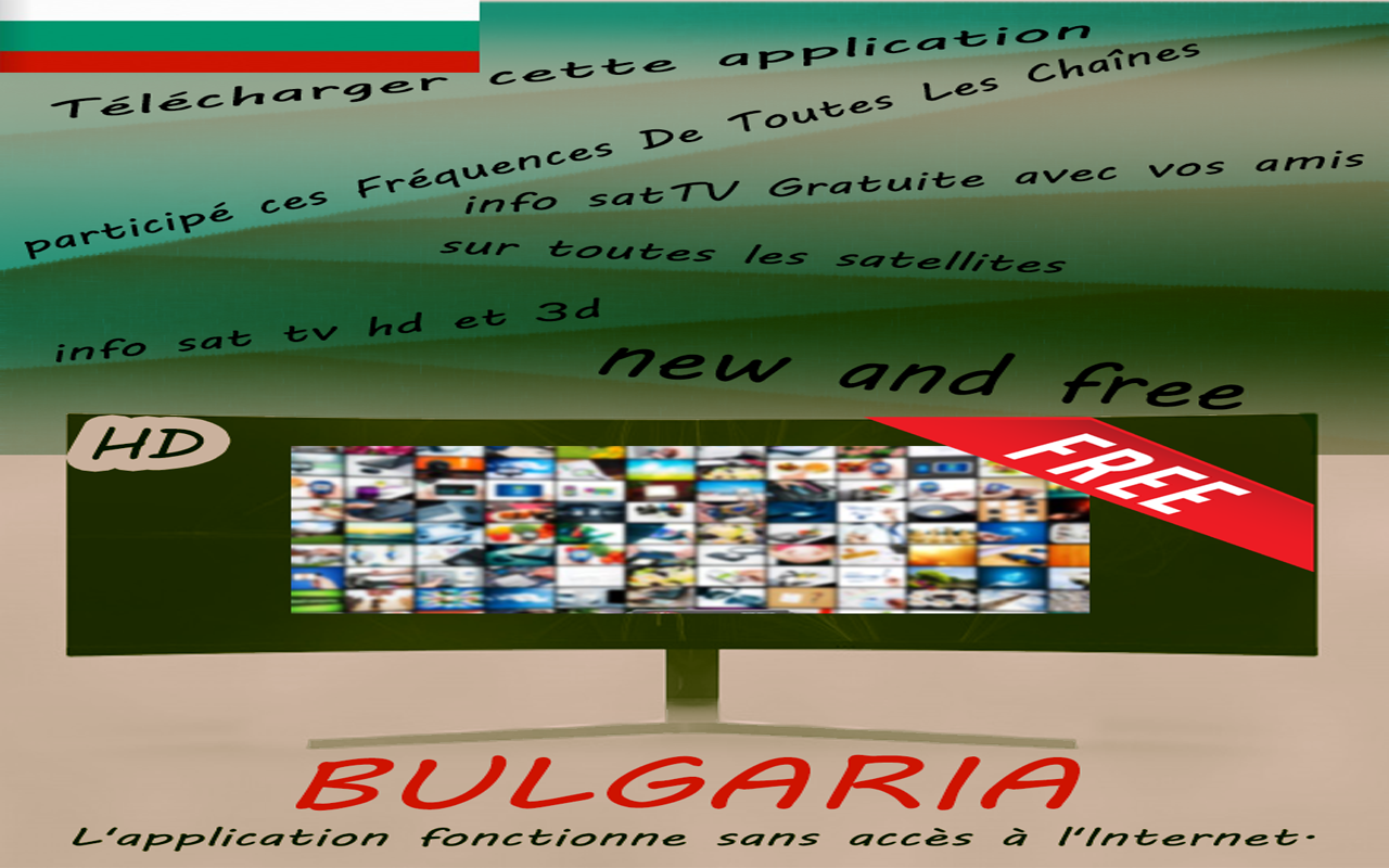 Guide for tv Bulgaria:Amazon.com:Appstore for Android