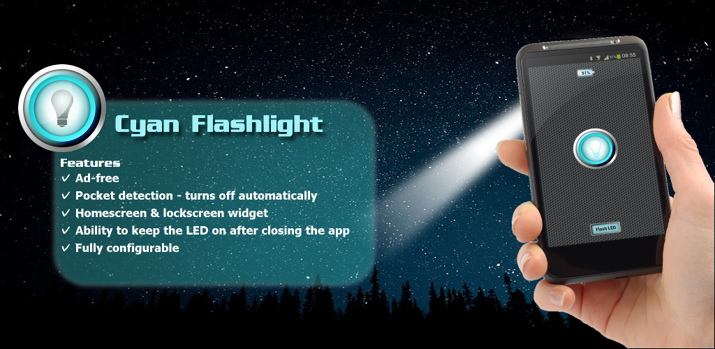 懐中電灯 - Cyan Flashlight-Amazonアプリストアのアプリ