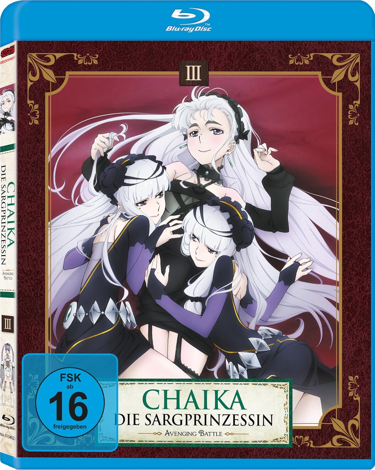 Chaika - Staffel 2/Vol.3 - Die Sargprinzessin [Blu-ray]: Amazon.de ...