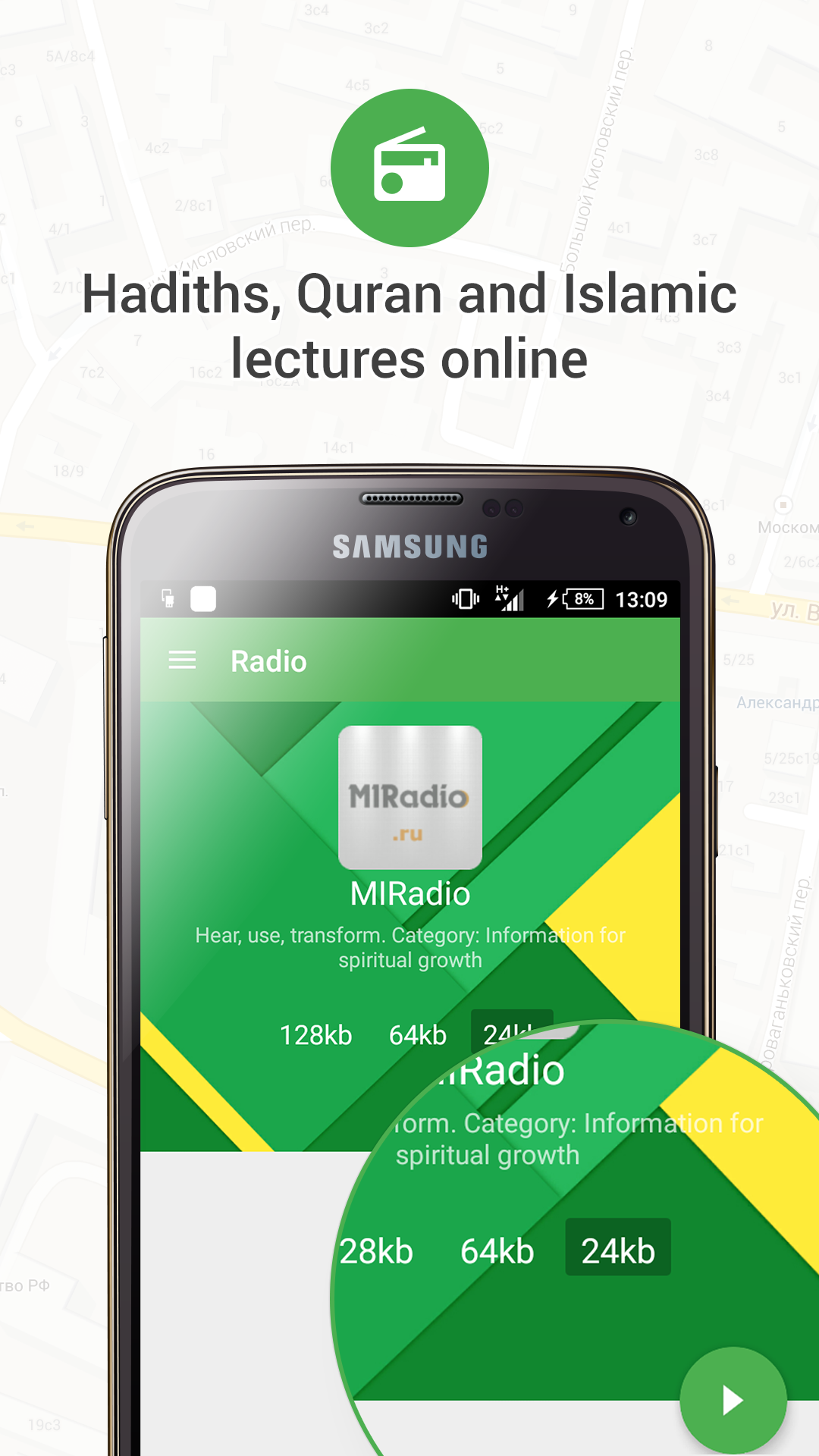 HalalGuide:Mosques,Salat,Qibla - App on Amazon Appstore