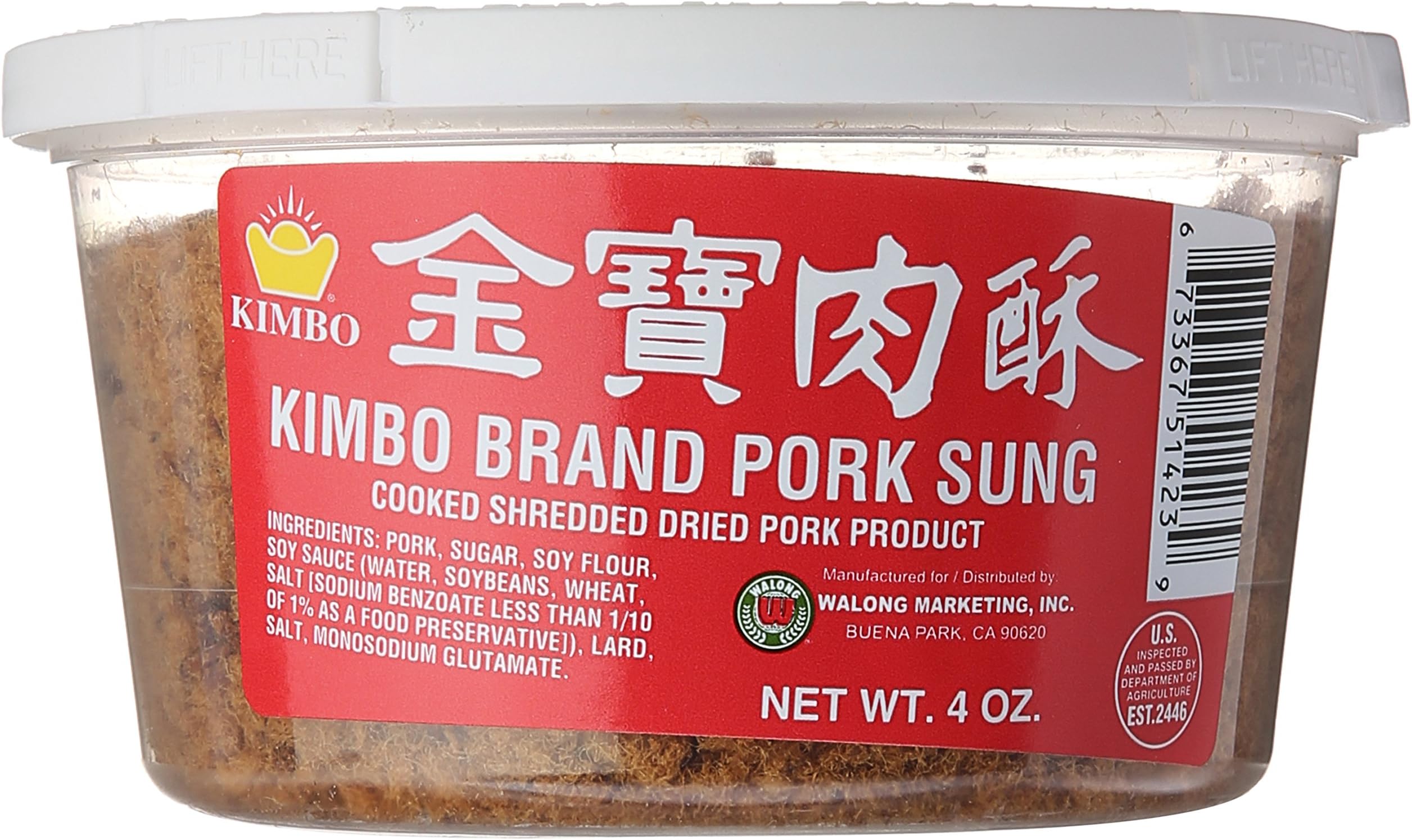 Amazon.com: Pork Sung : Grocery & Gourmet Food