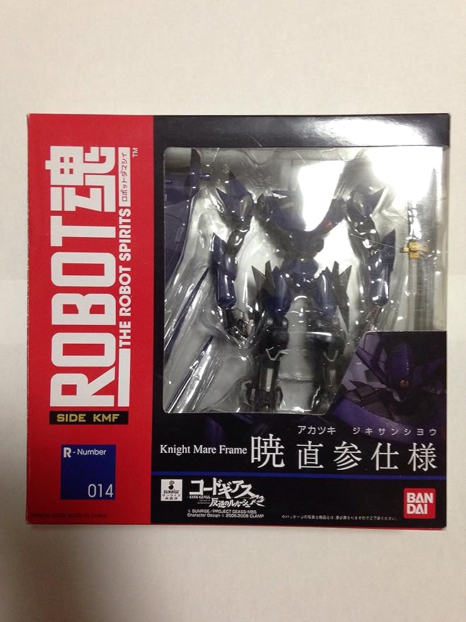 Amazon.com: The Robot Spirits Side KMF Code Geass Akatsuki : Toys & Games