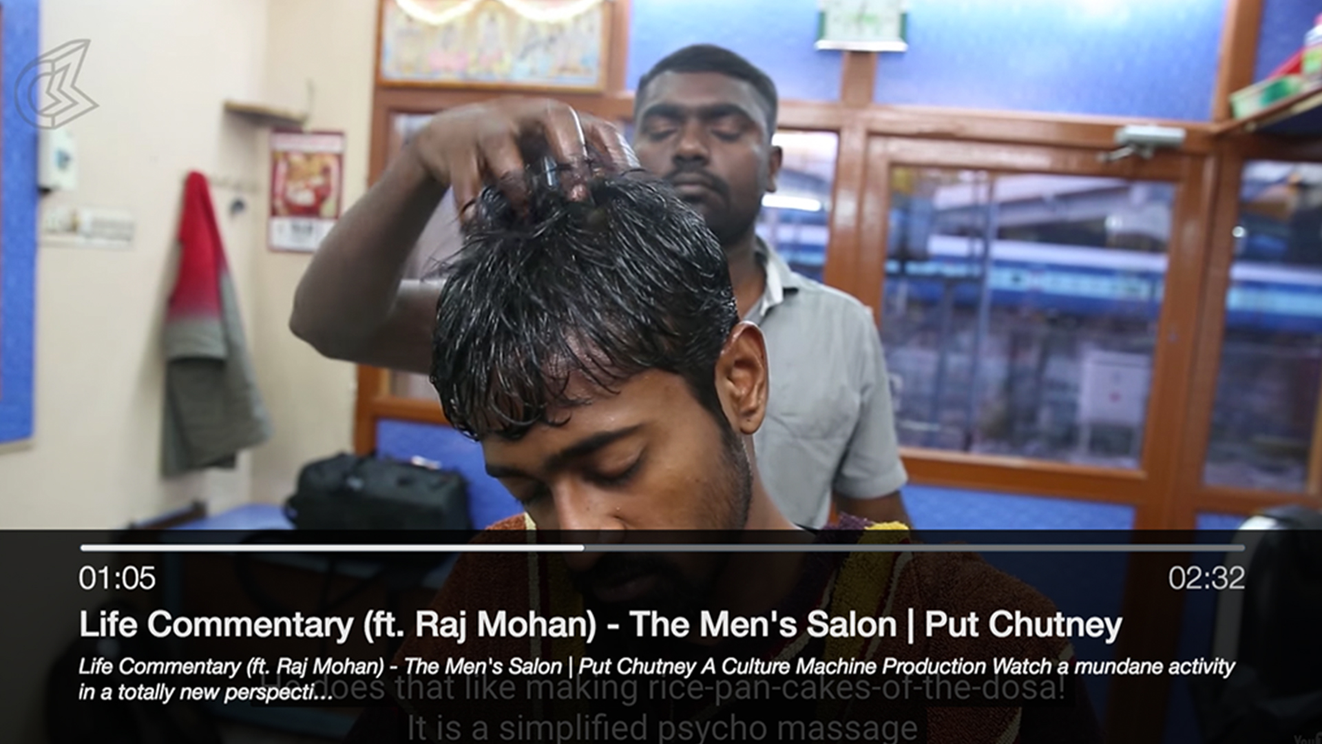 Put Chutney - App on Amazon Appstore