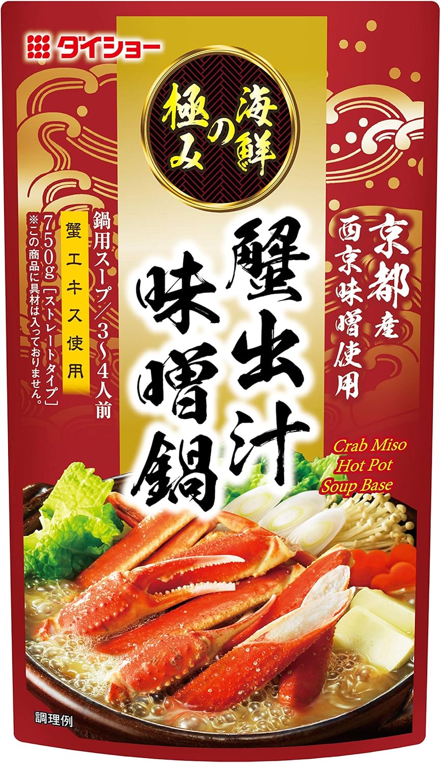 DAISHO Miso Hot Pot Soup Base with Crab Flavour, 750 Grams : Amazon.ca ...