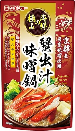 DAISHO Miso Hot Pot Soup Base with Crab Flavour, 750 Grams : Amazon.ca ...