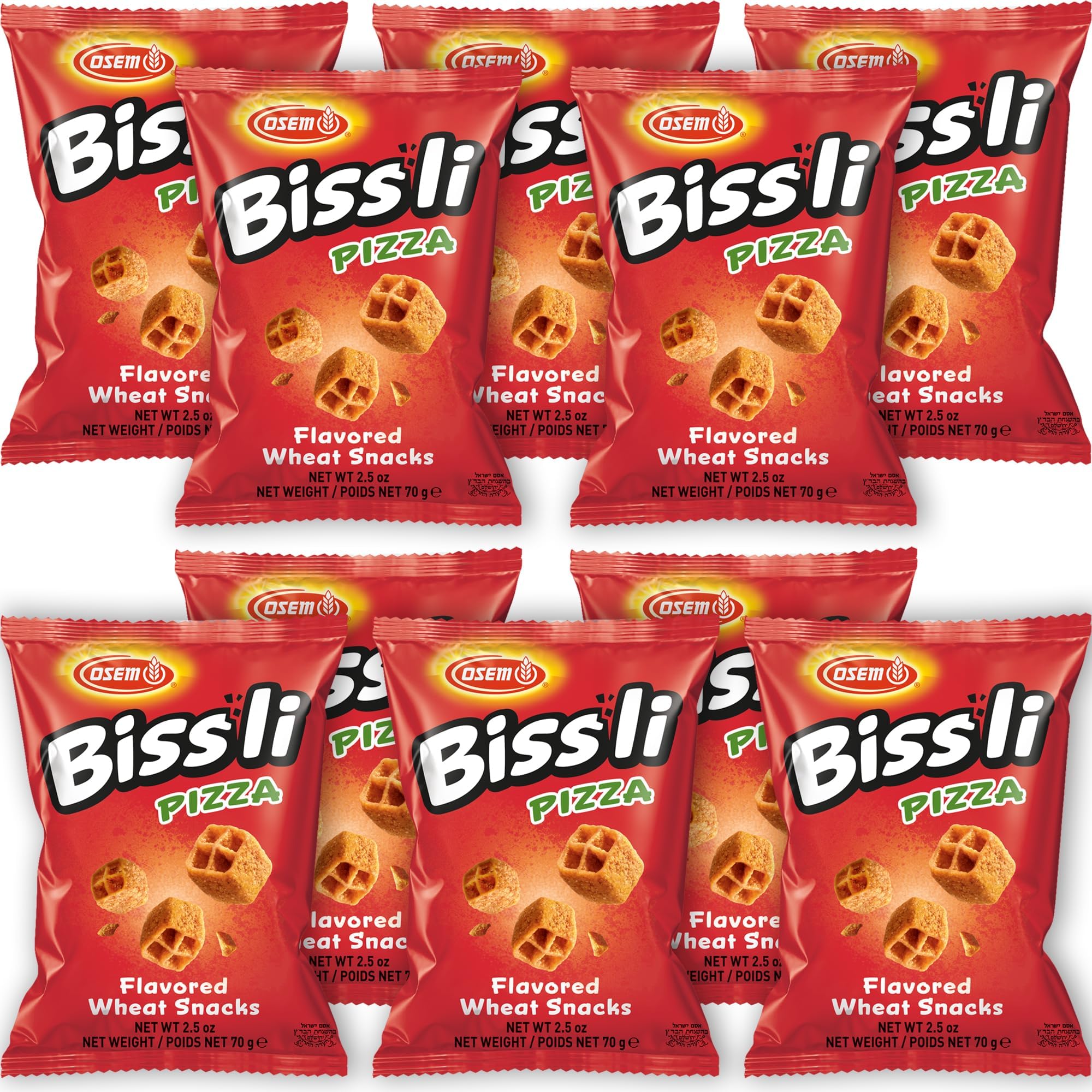 Amazon.com: Bissli Pizza Flavored Crunchy Wheat Snack Perfect Lunch ...