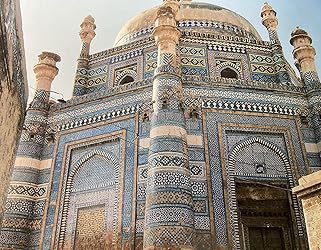 Indian Tiles: Architectural Ceramics from Sultanate and Mughal India ...