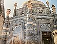 Indian Tiles: Architectural Ceramics from Sultanate and Mughal India ...