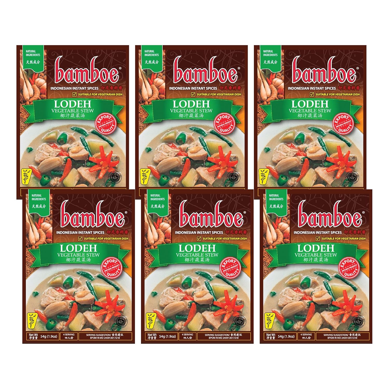 Amazon.com : bamboe lodeh vegetable stew [6 units] (8992735210132 ...