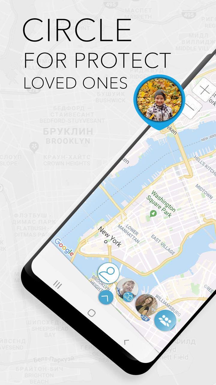 Circle - GPS tracker for protect loved ones - App on Amazon Appstore