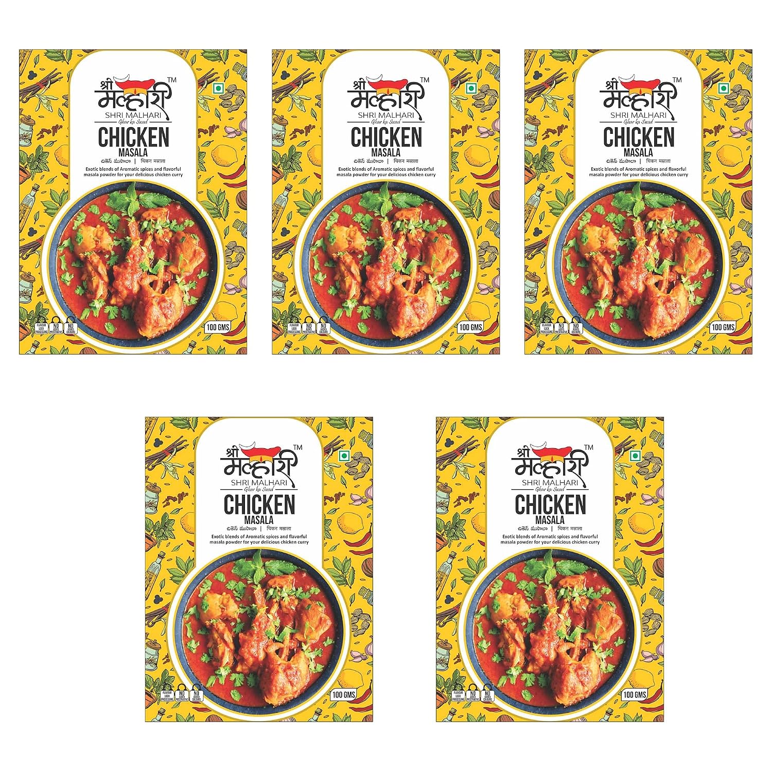 Shri Malhari Chicken Masala 50g - Pack of 5 : Amazon.in: Grocery ...