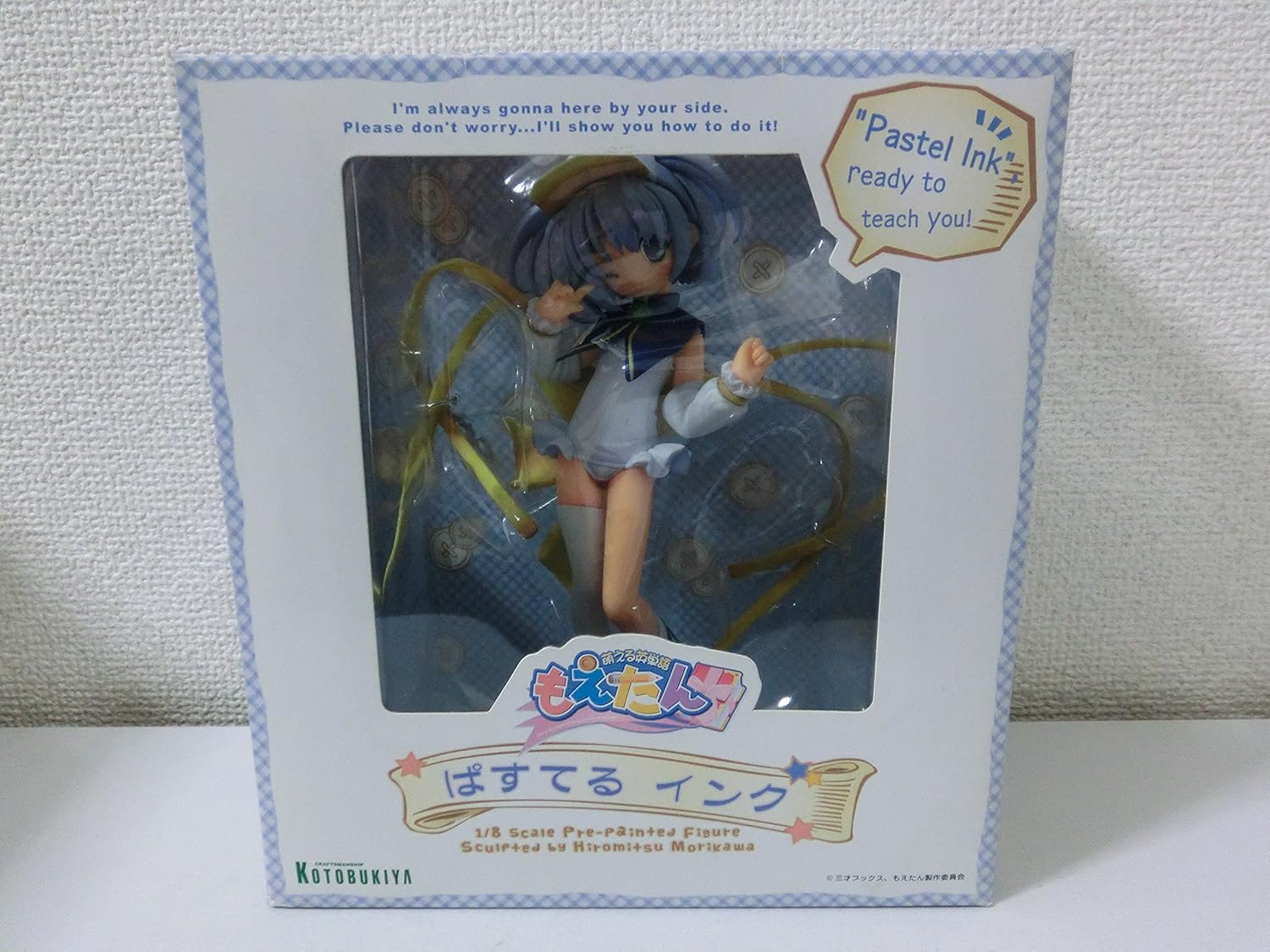 The ink and pastel "Moetan English word Moe" (1/8 Scale PVC Figure ...