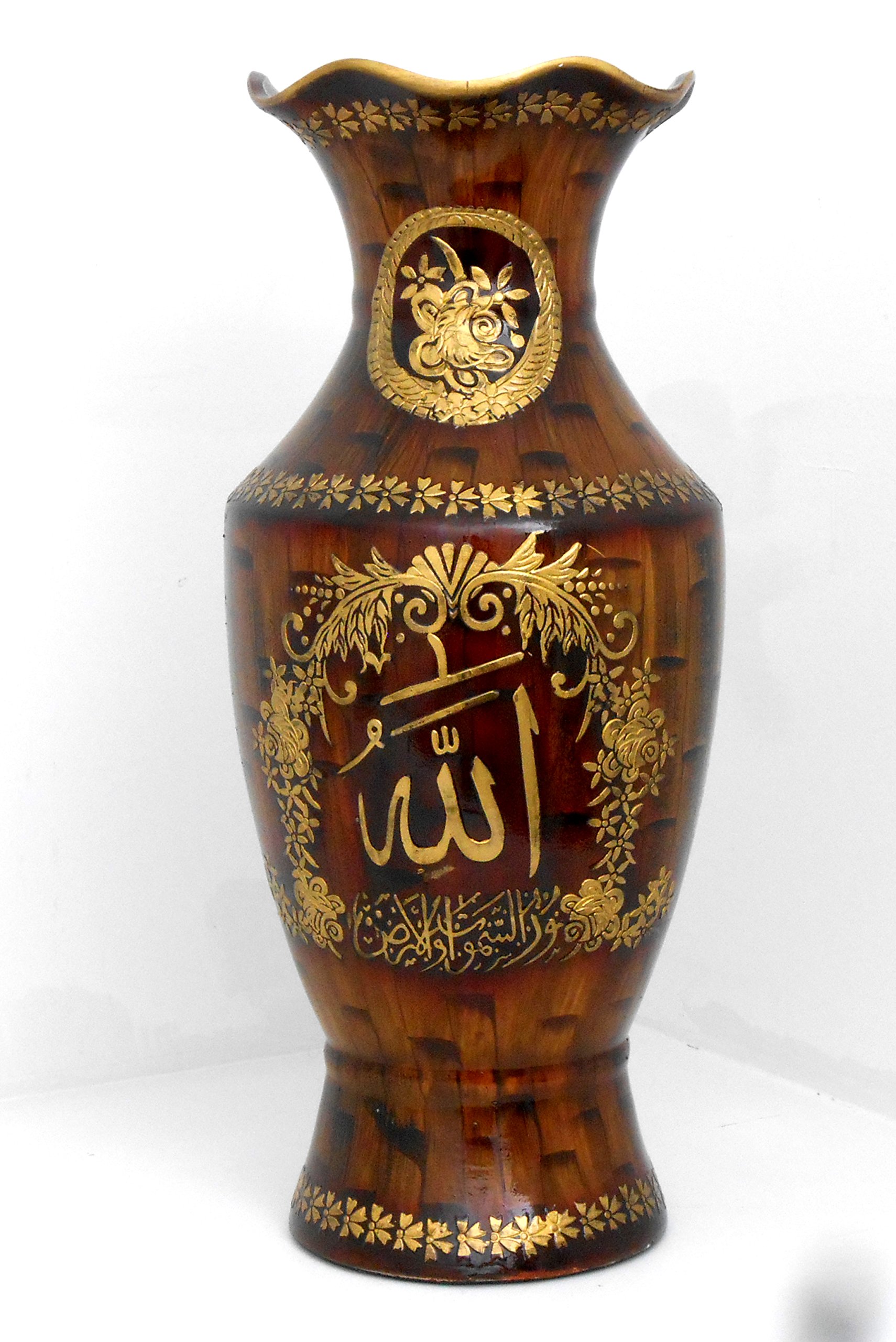 Amazon.com: Islamic Muslim Brown & Gold Ceramic Vase Pottery Home ...
