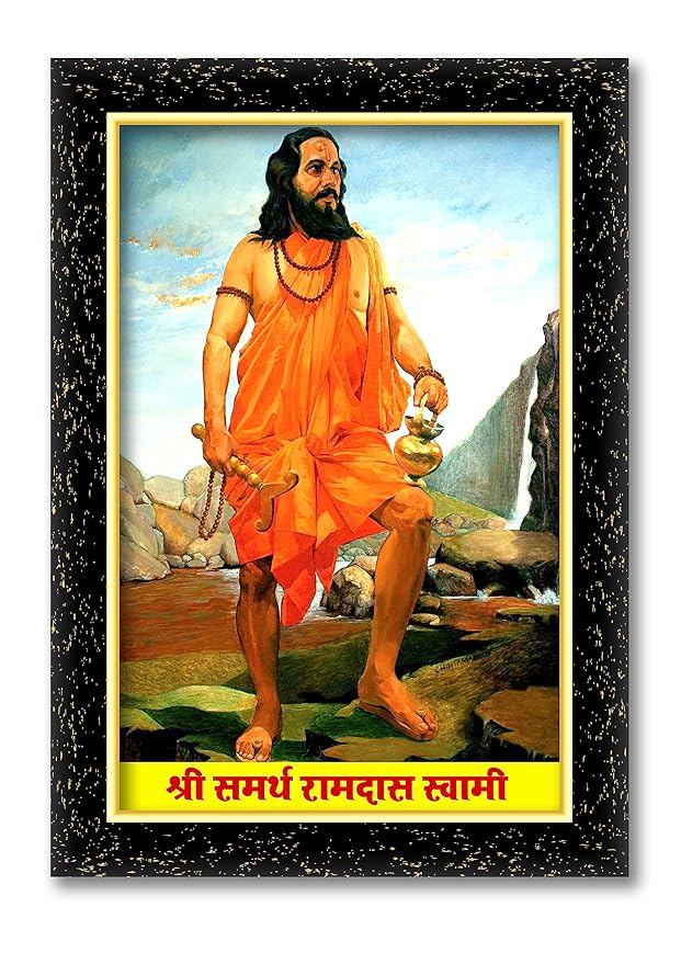ARAAKA SHREE SAMARTH RAMDAS SWAMI Laminated phAoto frame for wall ...