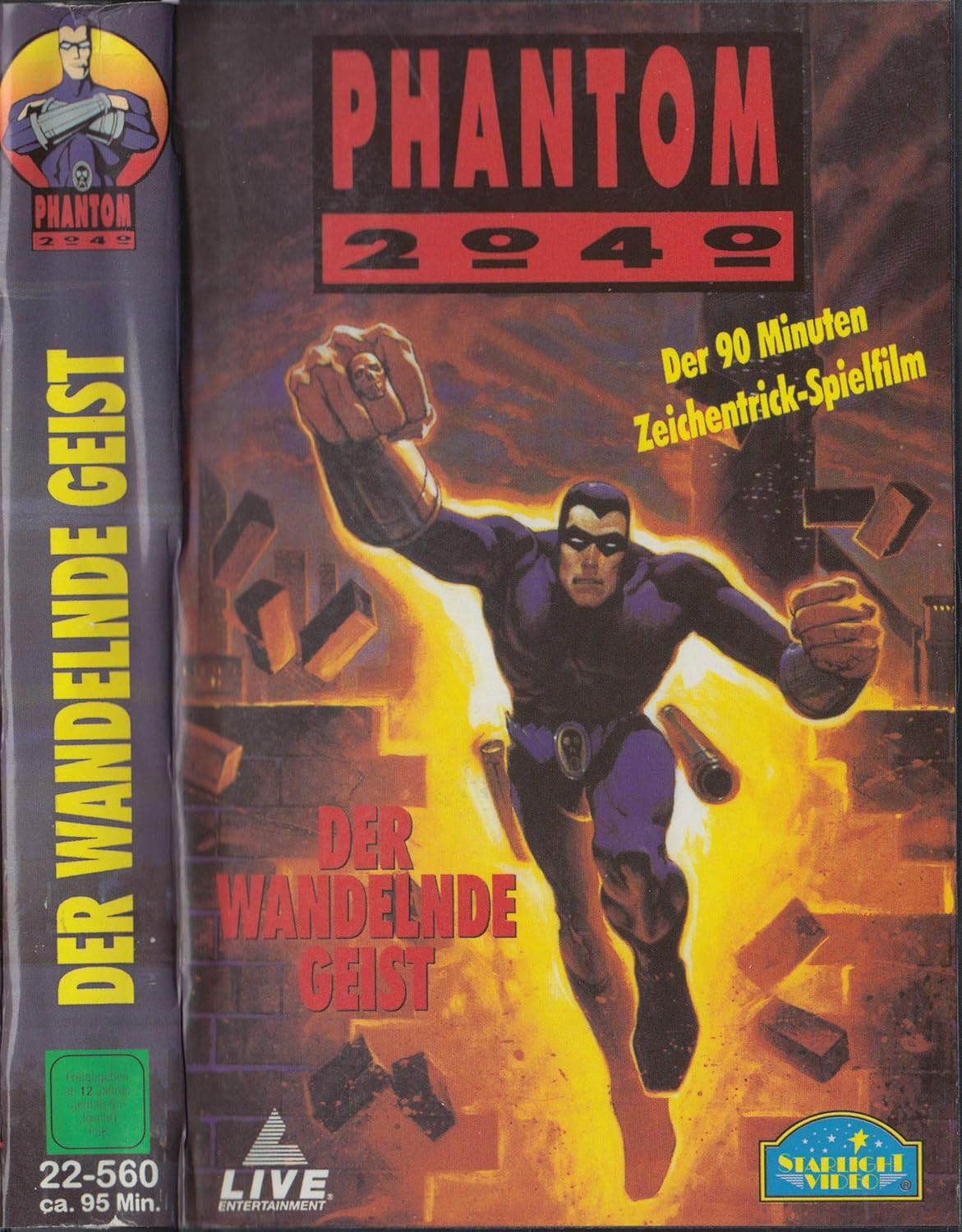Phantom 2040: Amazon.co.uk: DVD & Blu-ray