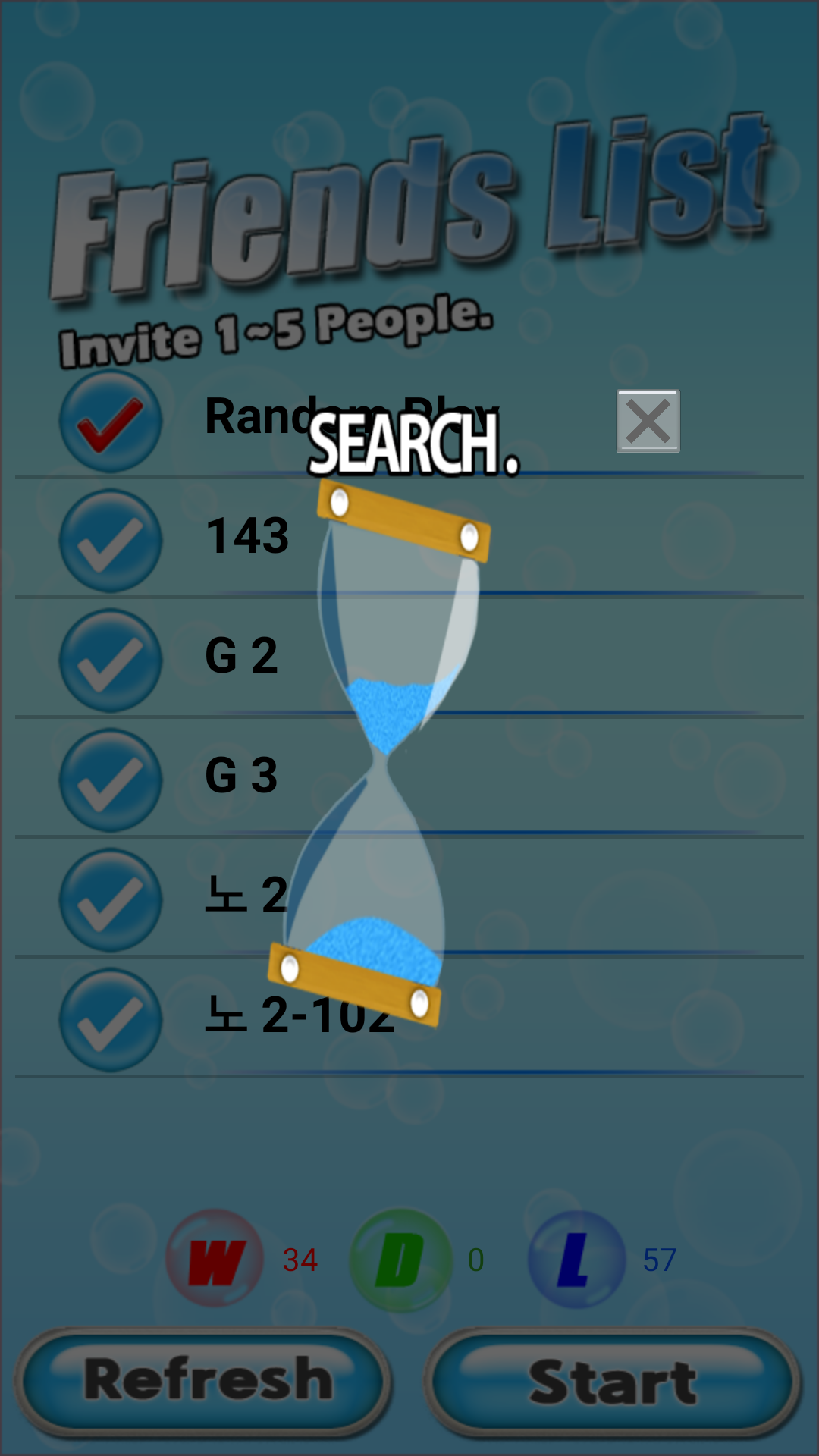 Lets Bingo - App on Amazon Appstore