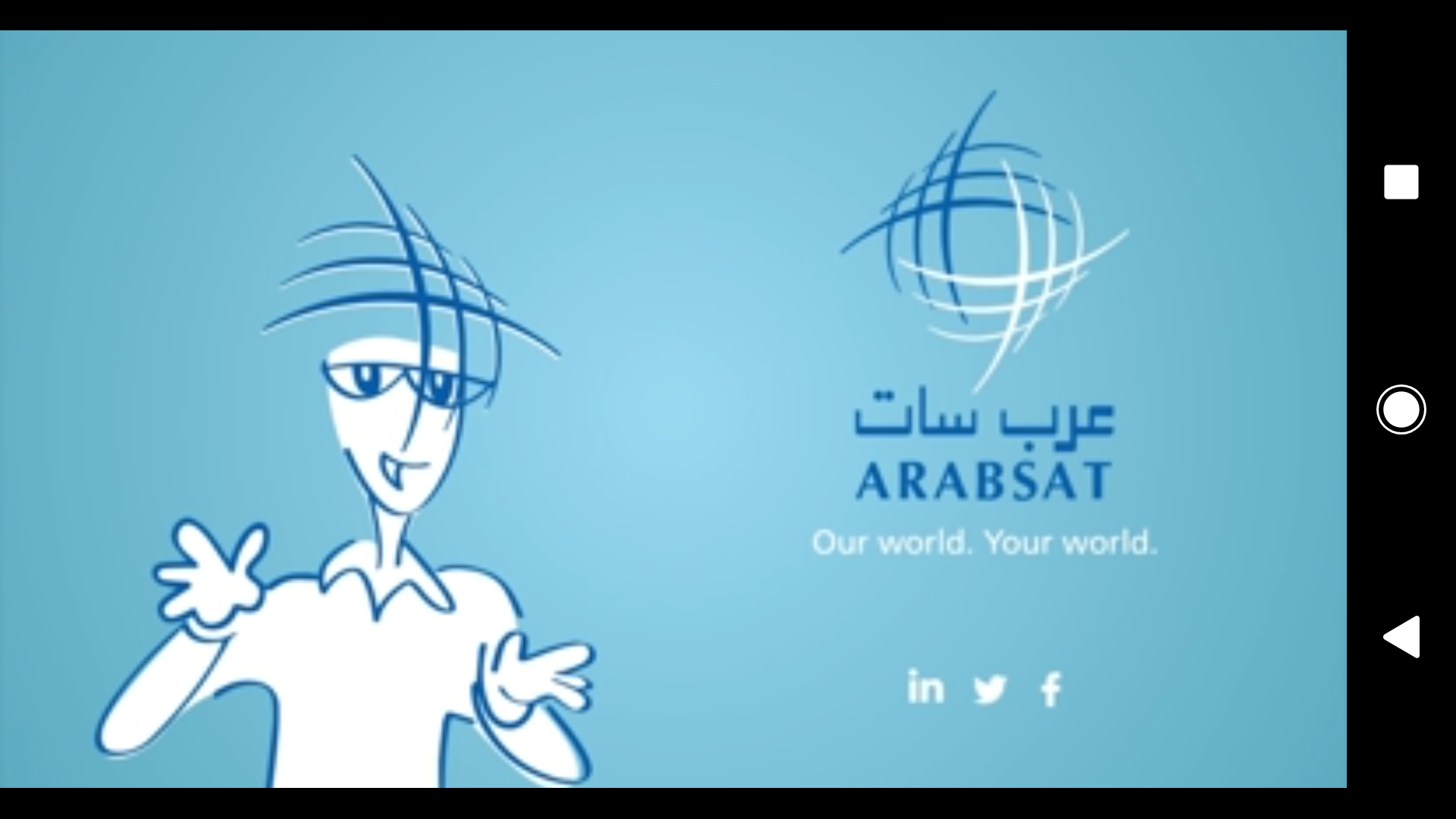 Arabsat TV Everywhere - App on Amazon Appstore