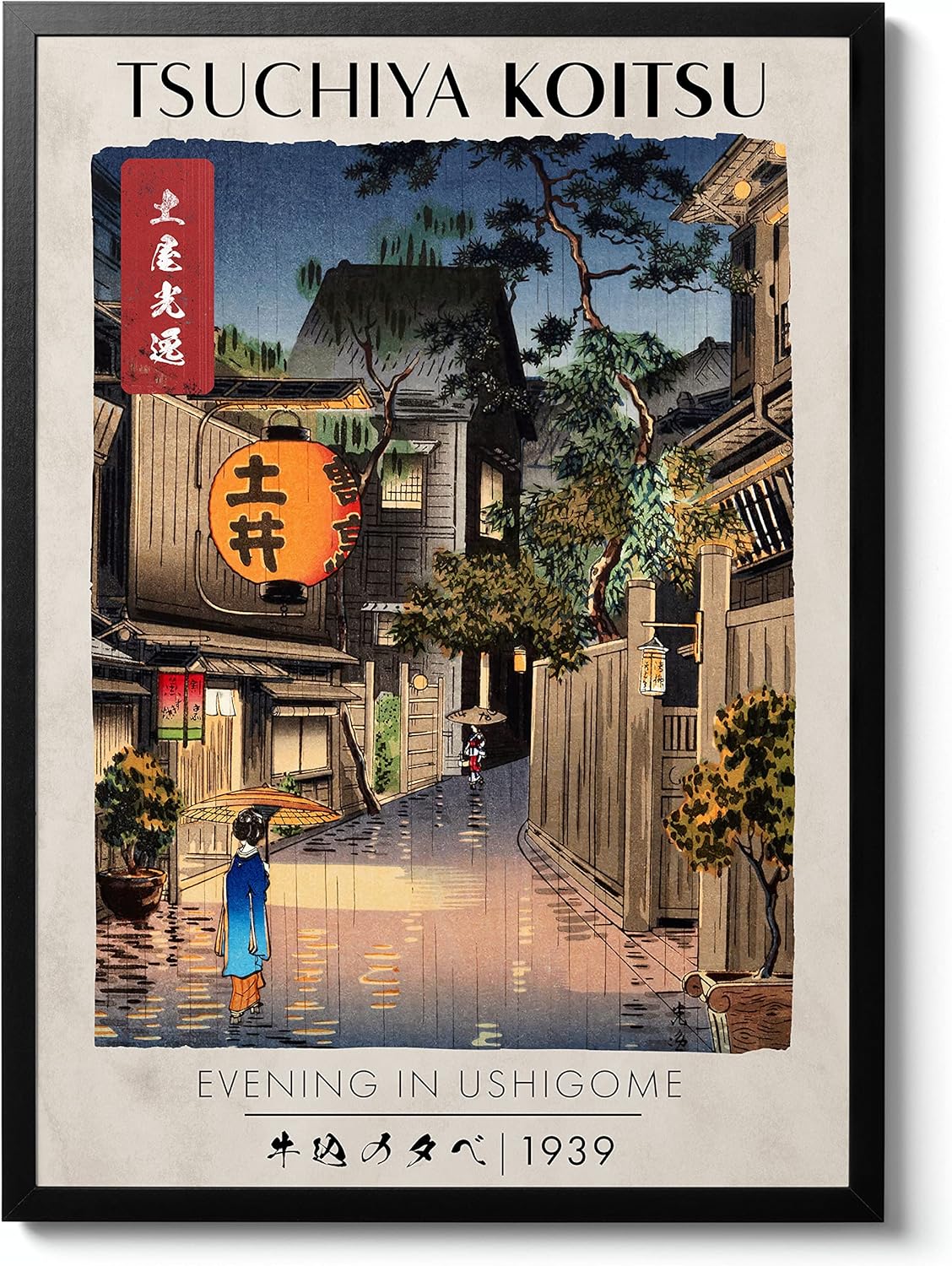 Animato Evening in Ushigome Print, Tsuchiya Koitsu Poster, Exhibition ...