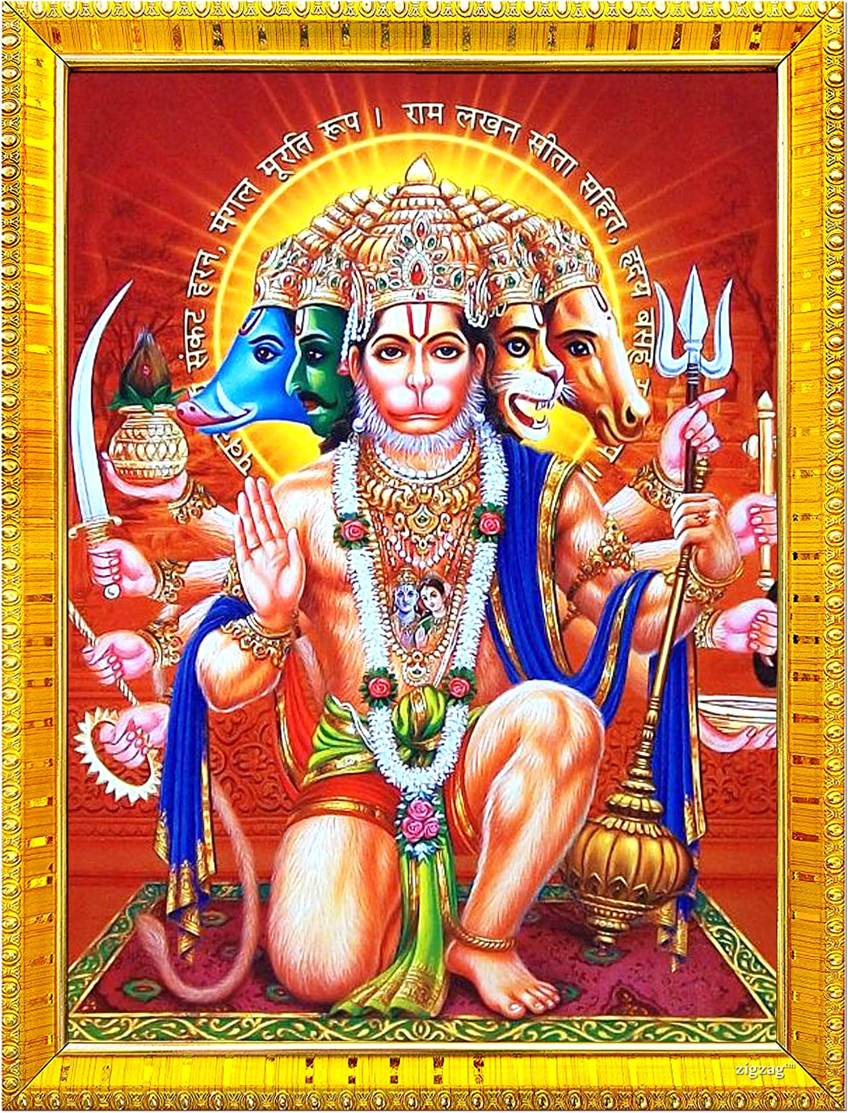 Amazon.com - Galaxie karmaa Golden Color Panchmukhi Hanuman Photo with ...