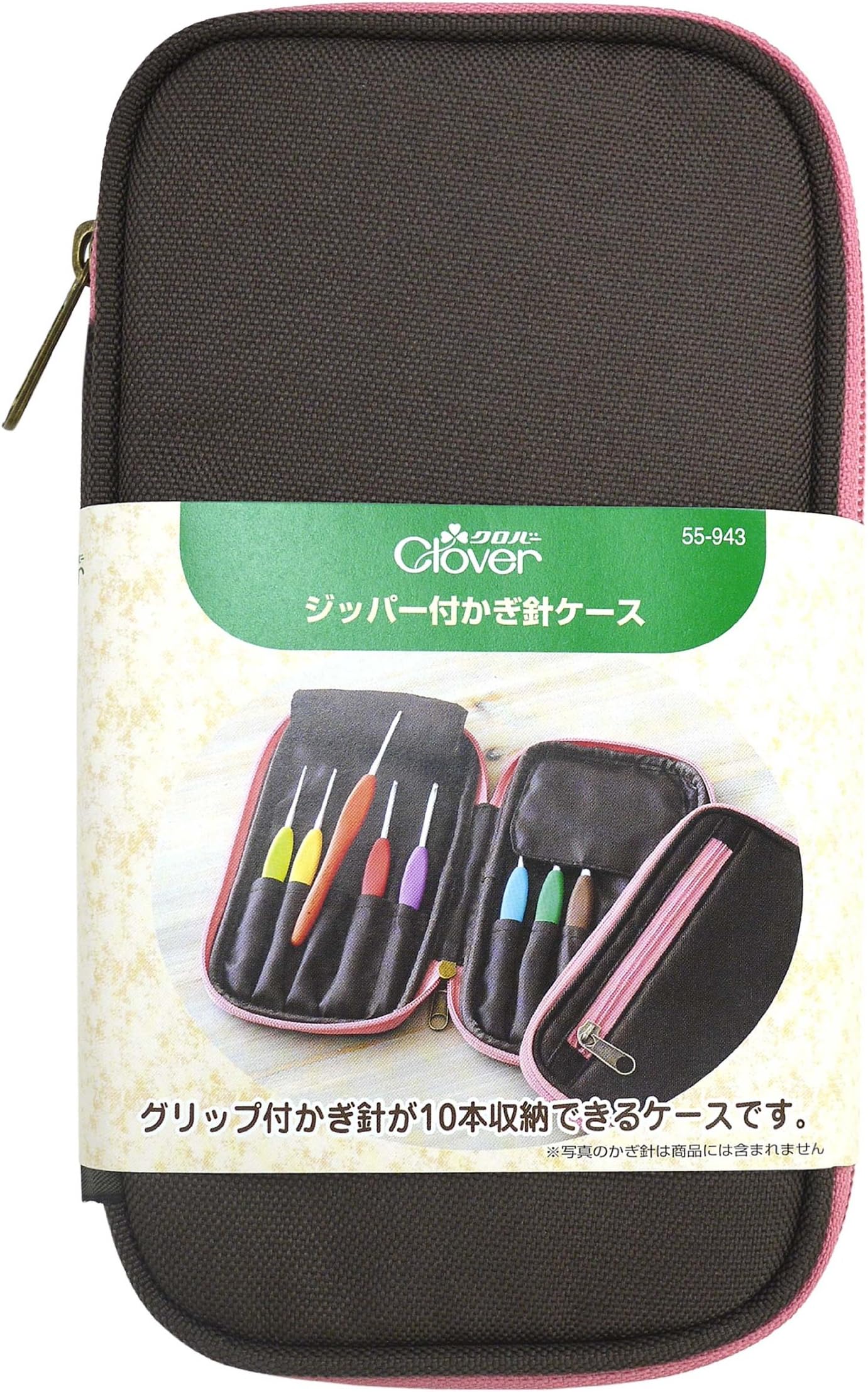 CLOVER Amour Crochet Hook Set 3674 : Amazon.com.au: Home