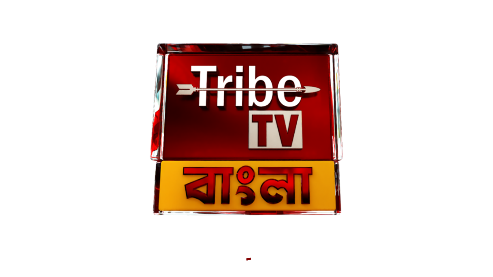 Tribe TV - App on Amazon Appstore
