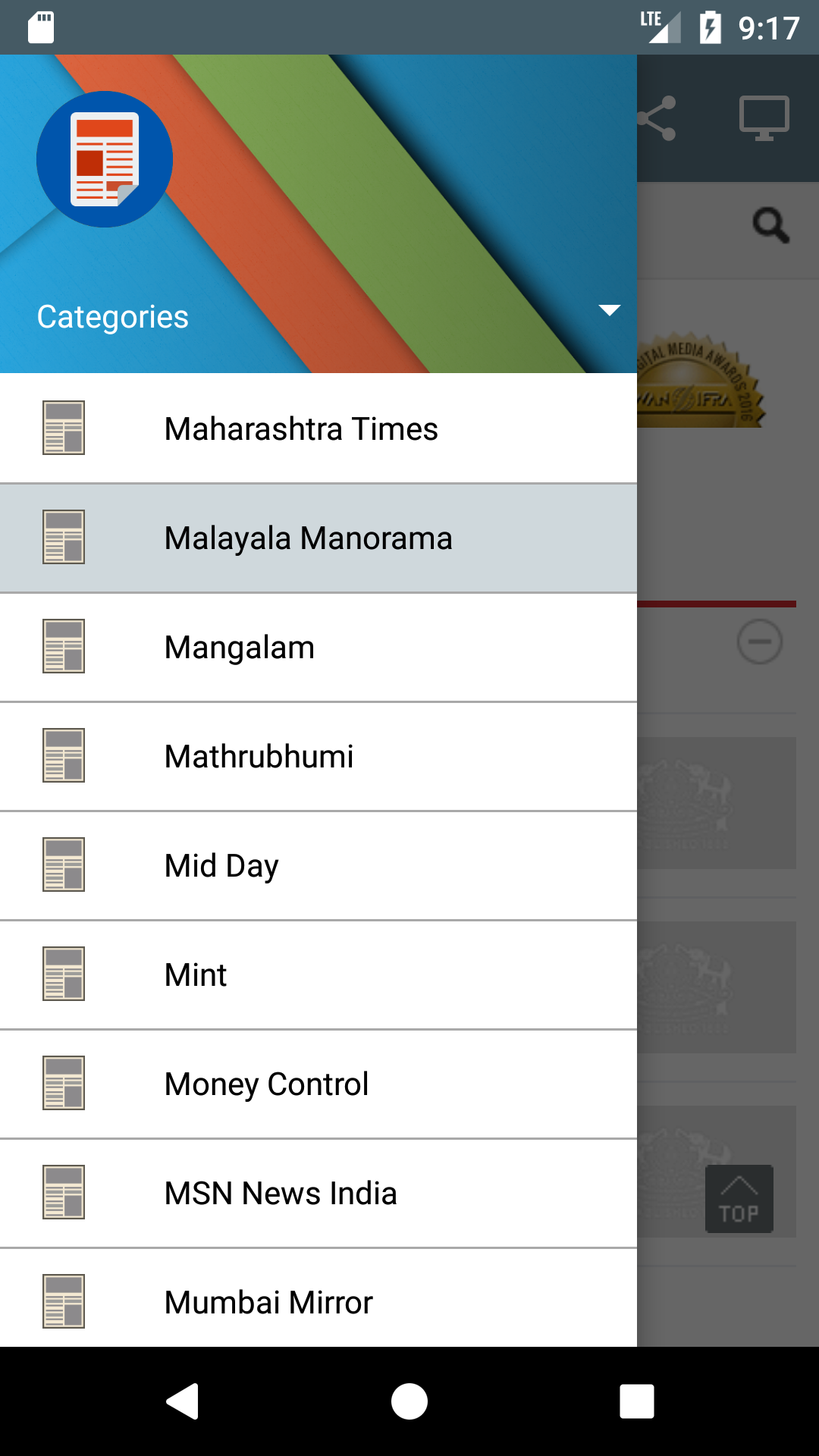 India Newspapers - App on Amazon Appstore