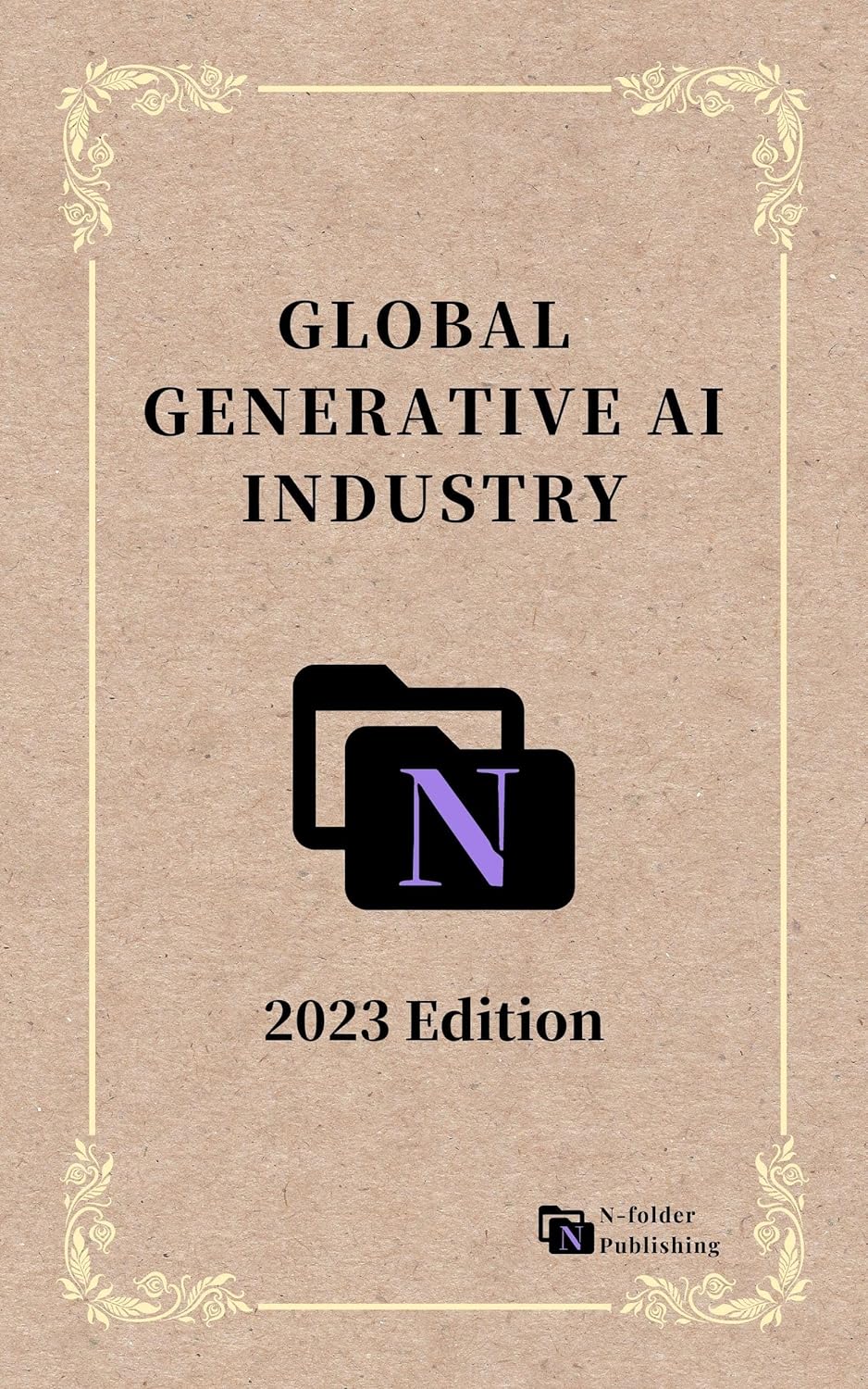 Amazon.com: Global Generative AI Industry: 2023 Edition eBook ...