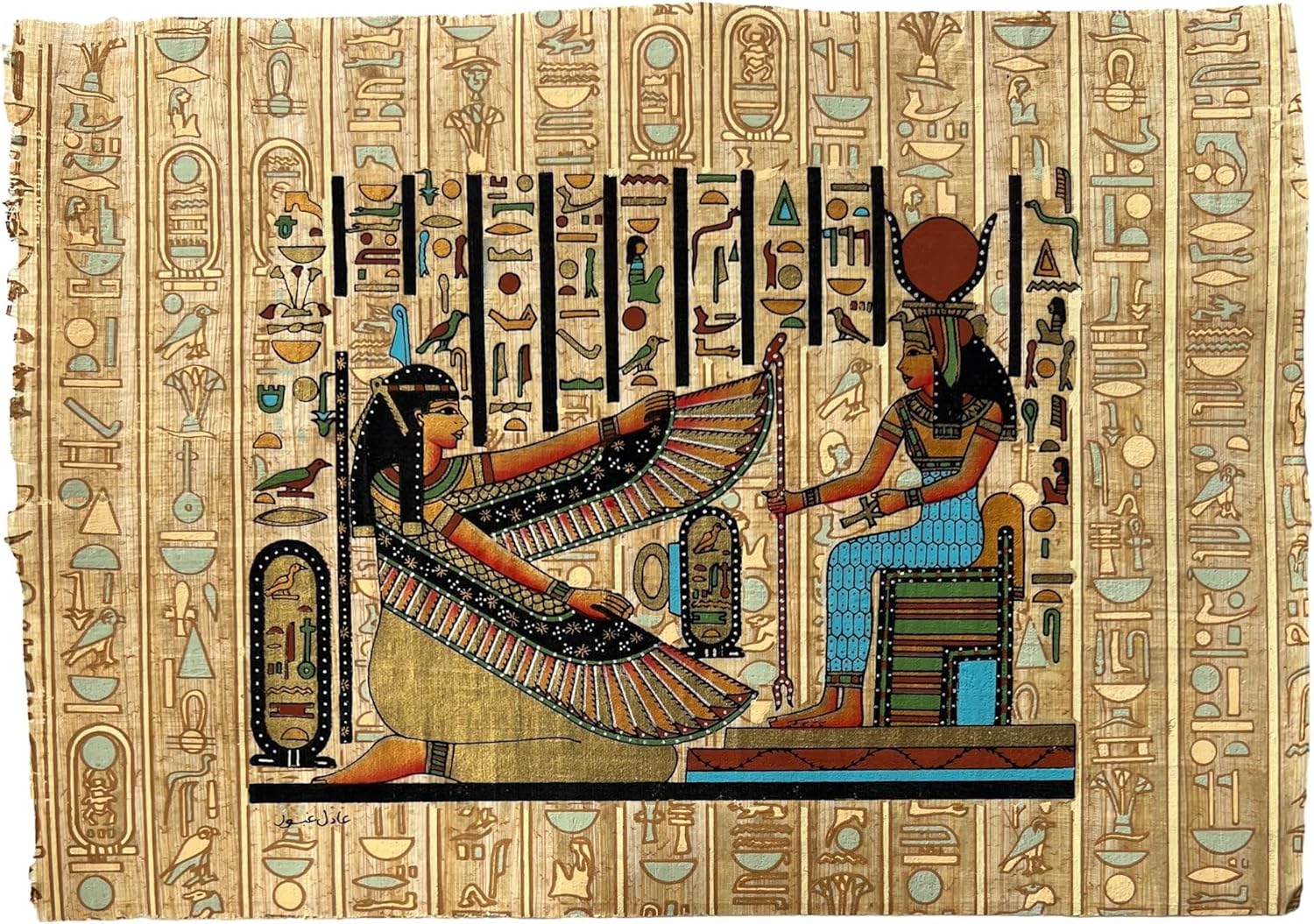 Amazon.com: Maat - Goddess Isis - Vintage Authentic Hand Painted Papyrus With Signature - maat ...