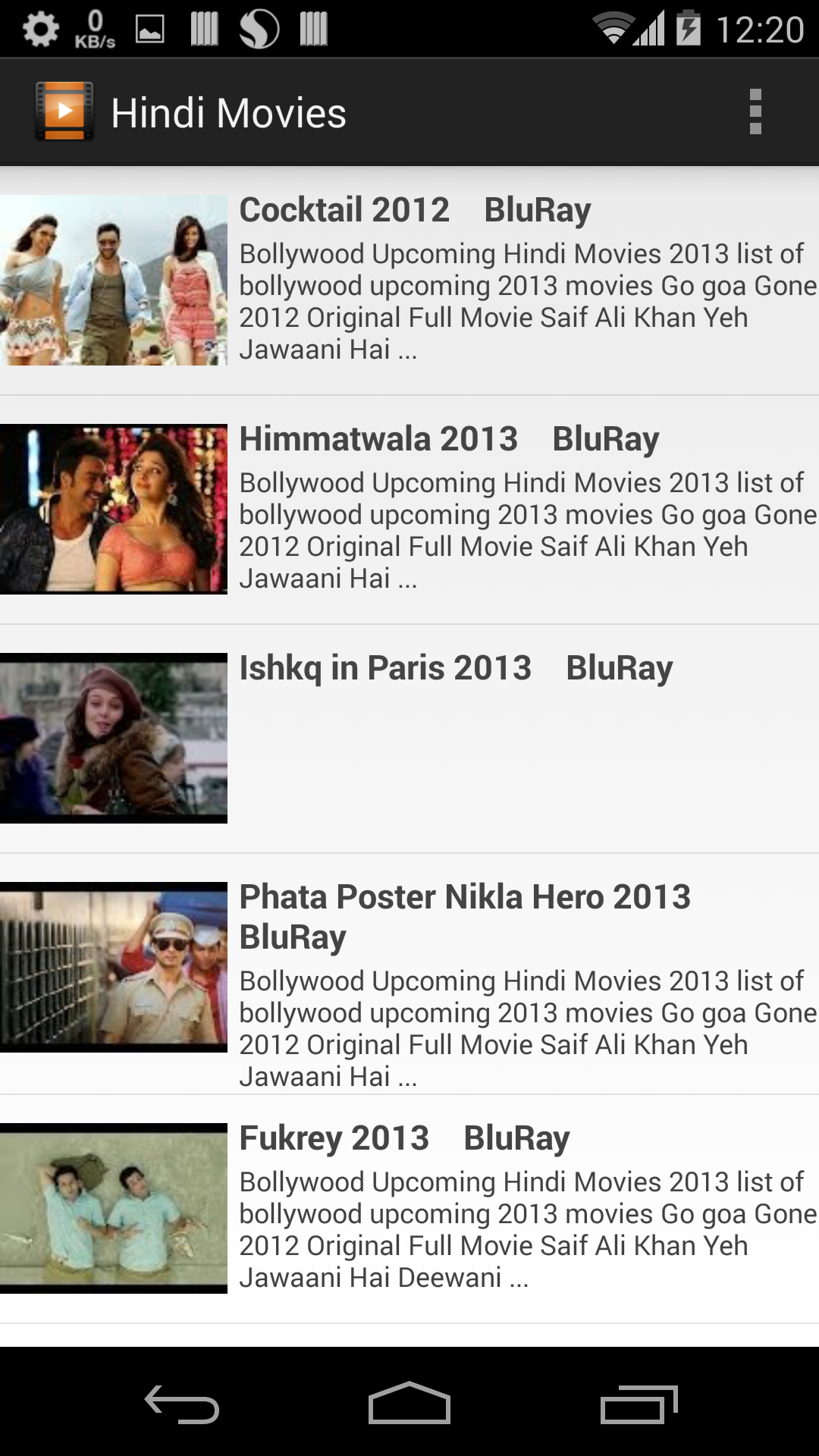 Movie Tube - App on the Amazon Appstore